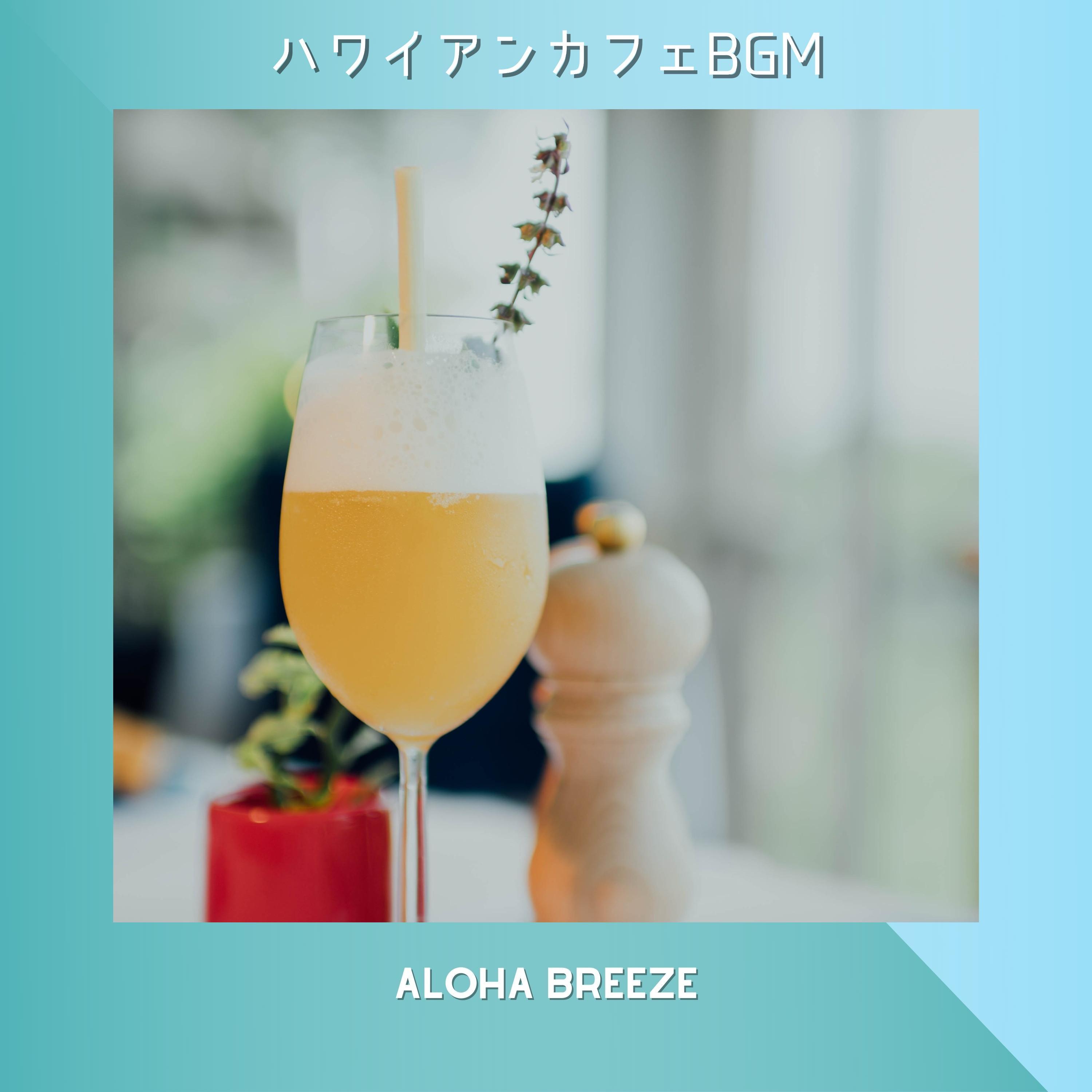 Sapphire Waters Caress - Aloha Breeze - 单曲 - 网易云音乐