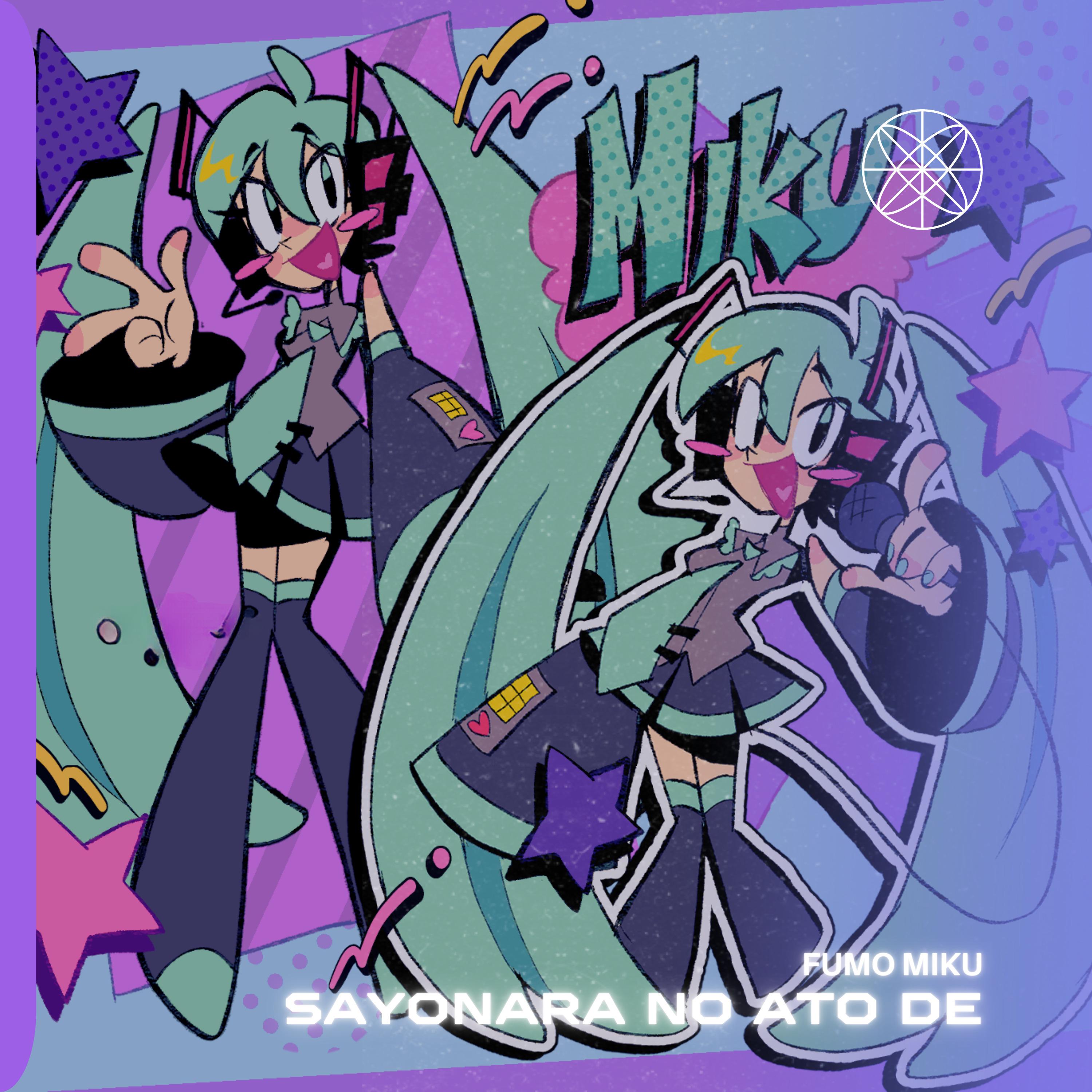 Sayonara no Ato de - 初音ミク/Fumo Miku - 单曲 - 网易云音乐