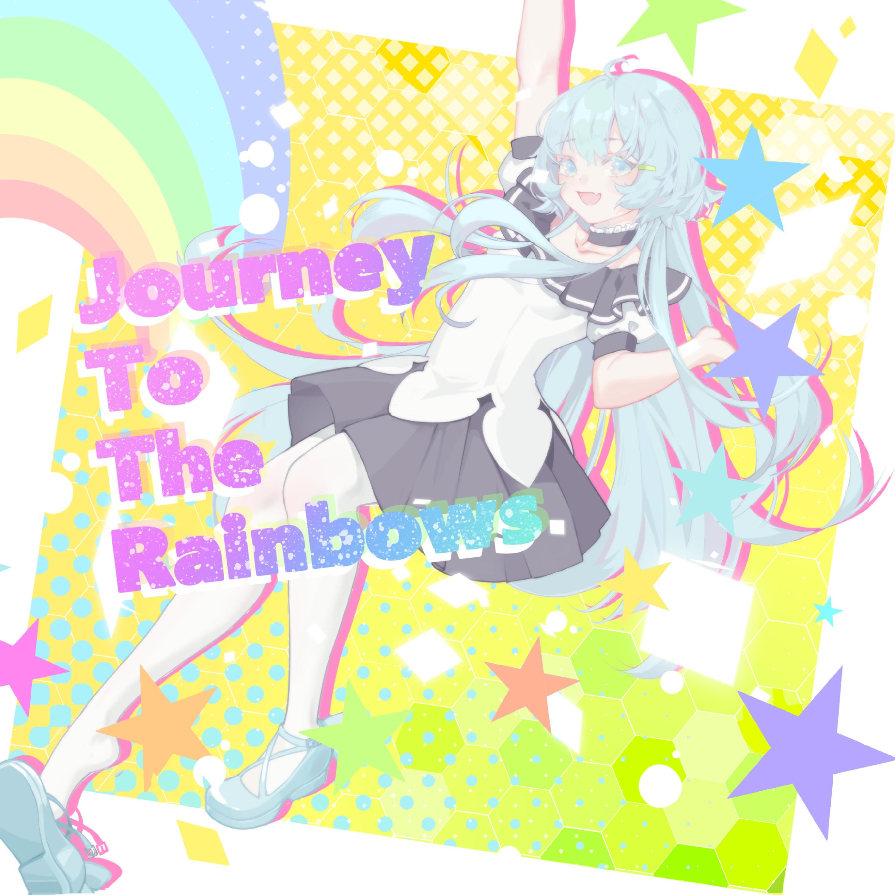Journey To The Rainbows (Rizline Edit) - Ardolf - 专辑 - 网易云音乐