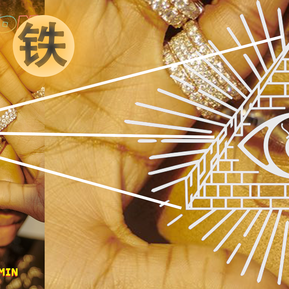 Metro Boomin 和他的「Boominati Wave」 - 专栏文章 - 网易云音乐
