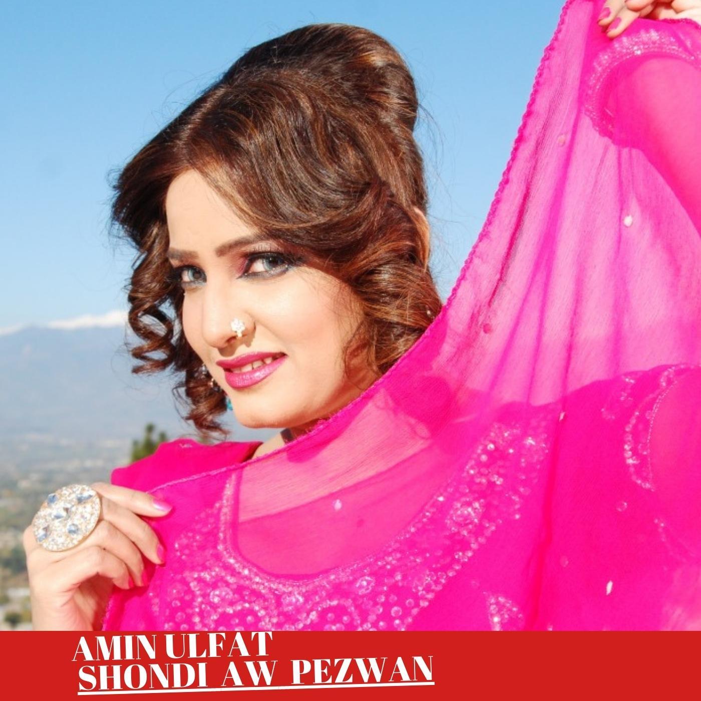 Janan Paki Osegi - Amin Ulfat - 单曲 - 网易云音乐