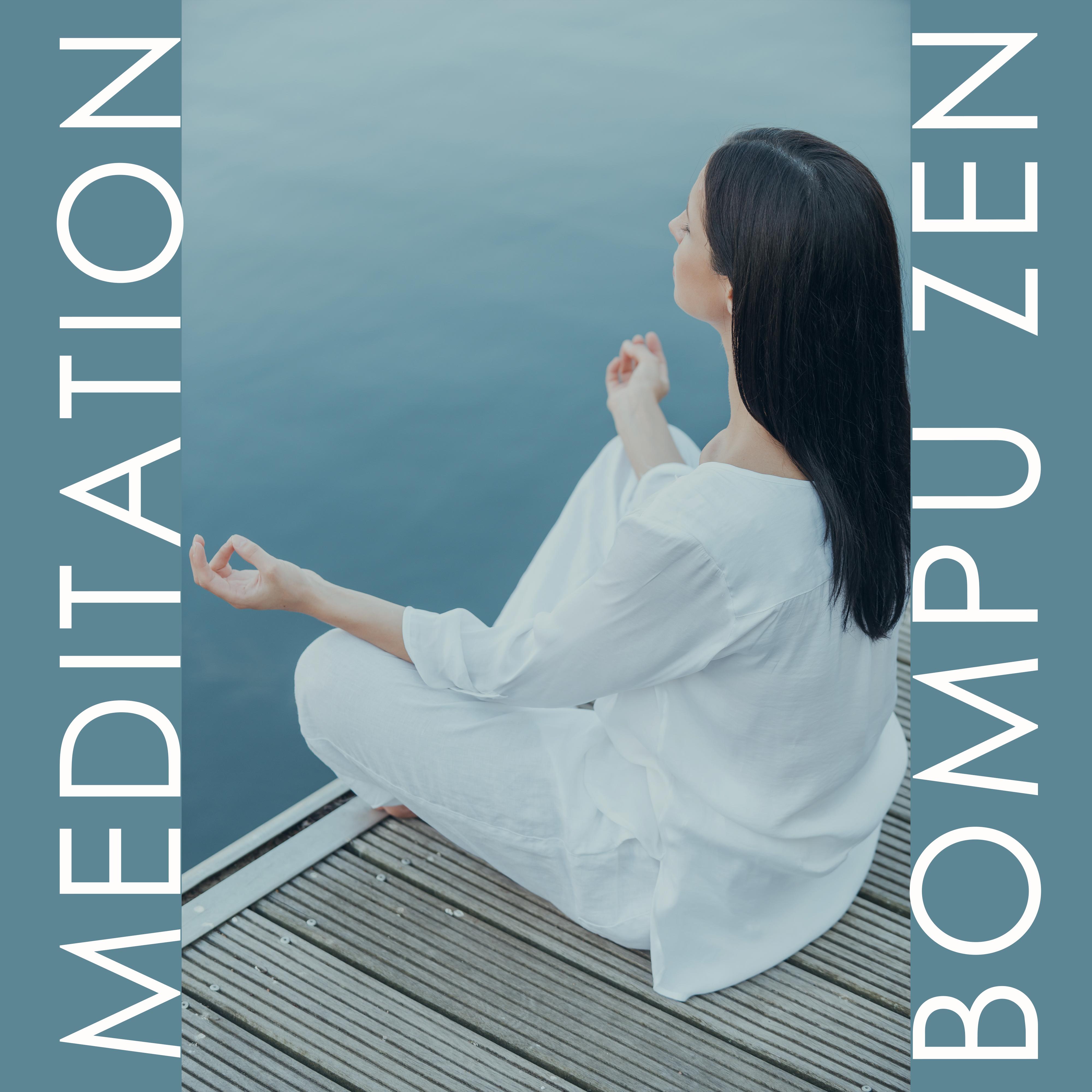 Meditation Bompu Zen: Mental and Physical Well-Being, Concentrate, Calm ...