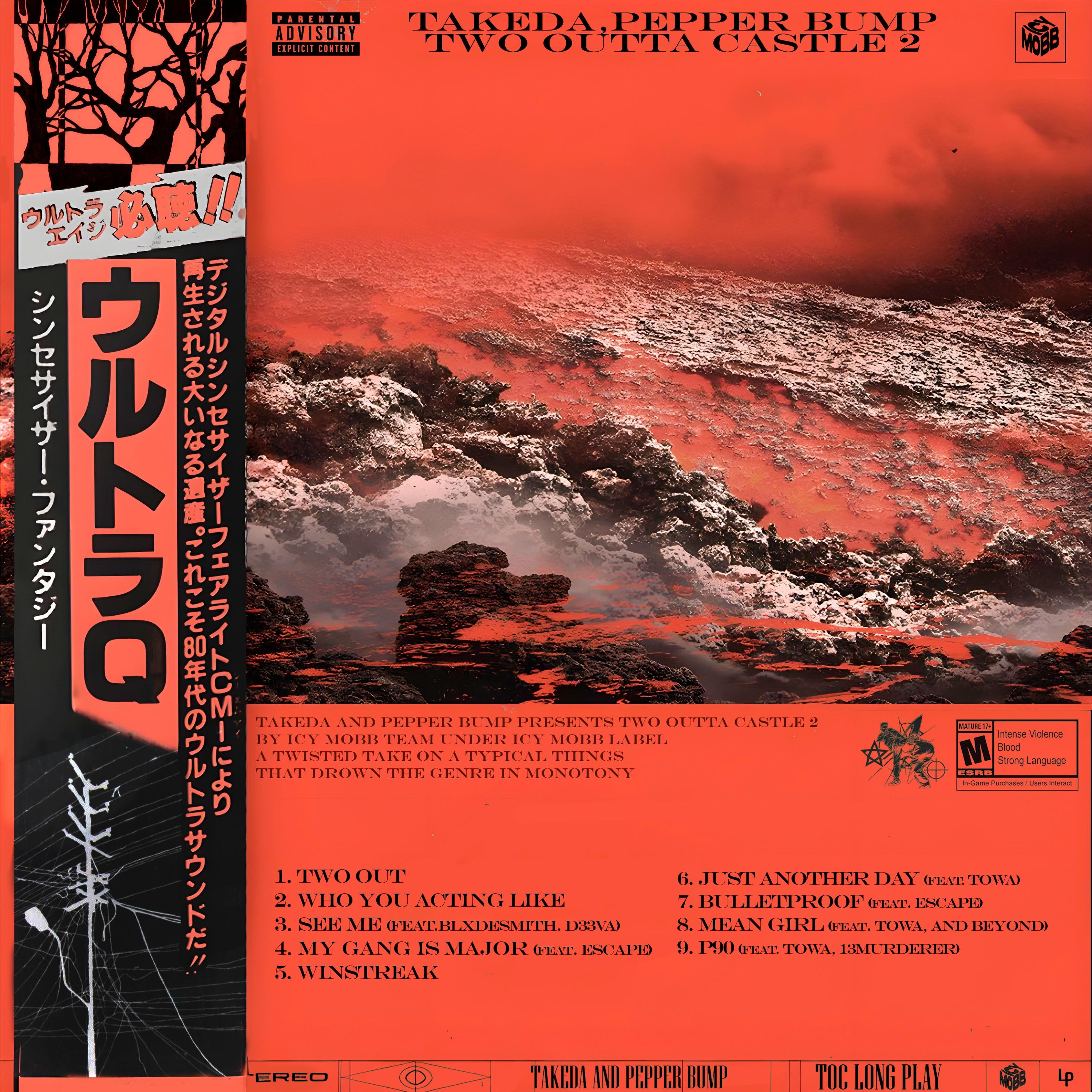 Two Outta Castle 2 - Takeda - 专辑 - 网易云音乐