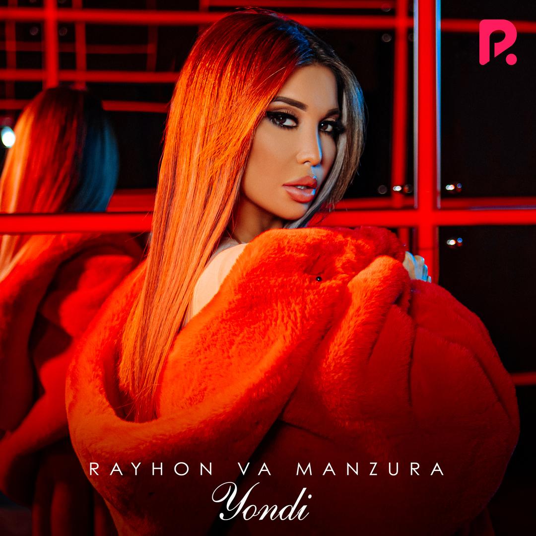 Yondi - Rayhon/Manzura - 单曲 - 网易云音乐
