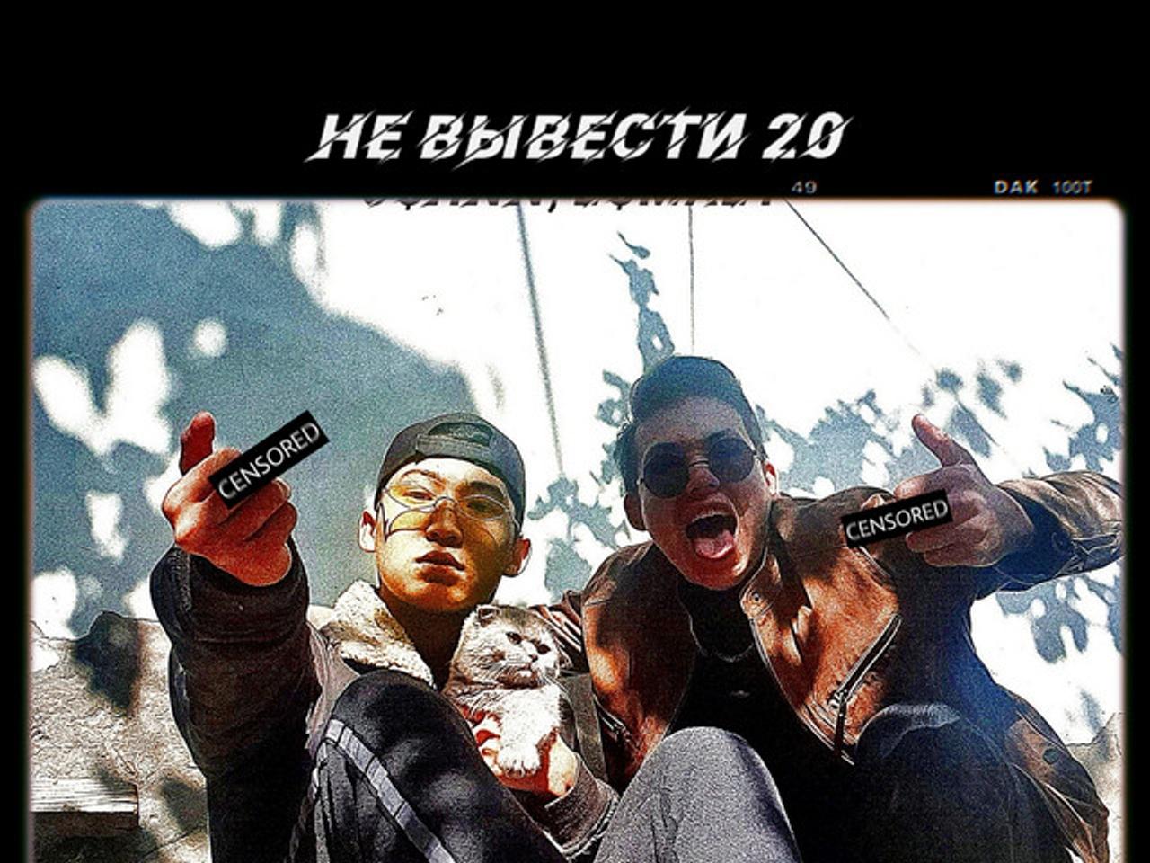 J$HNN - 歌手 - 网易云音乐