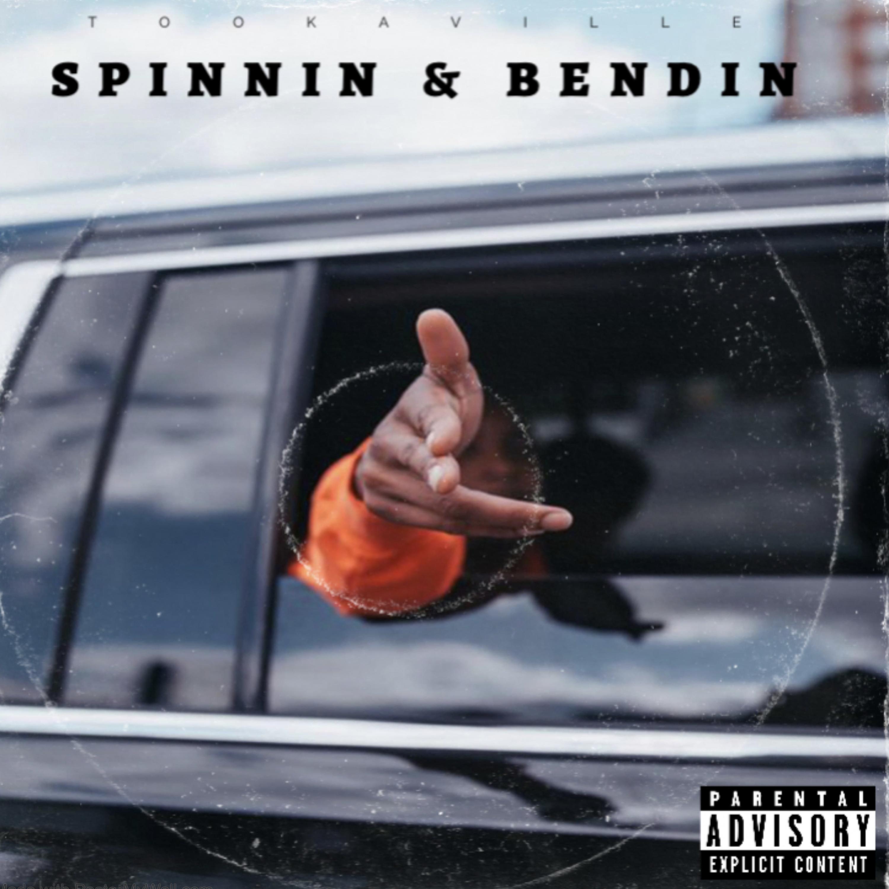 Spinnin & Bendin - Tookaville - 单曲 - 网易云音乐