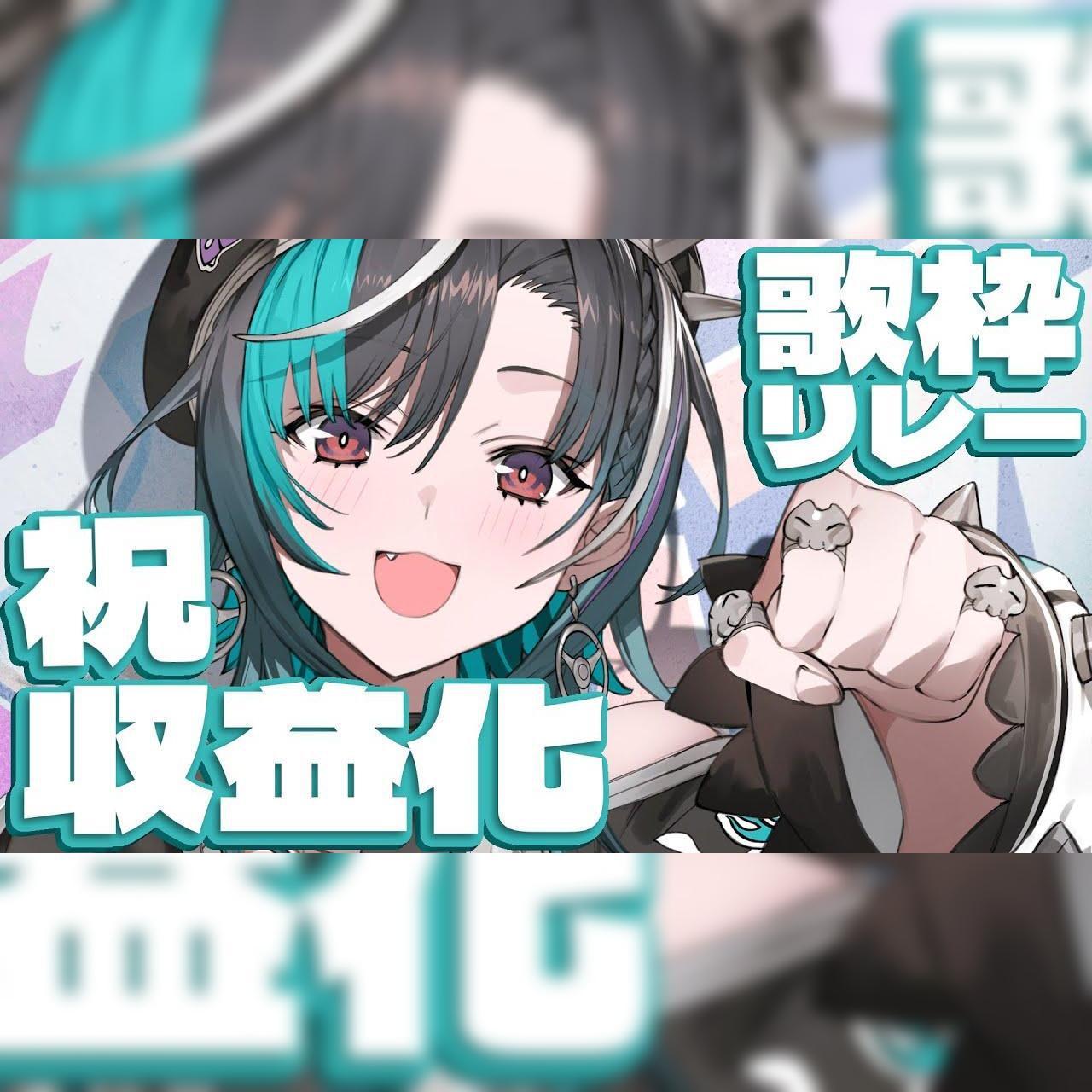 [2024-11-23][Chihaya] GHOST - Hololive 全体成员歌回/MV/3DLive 2024年度 - 电台节目 ...