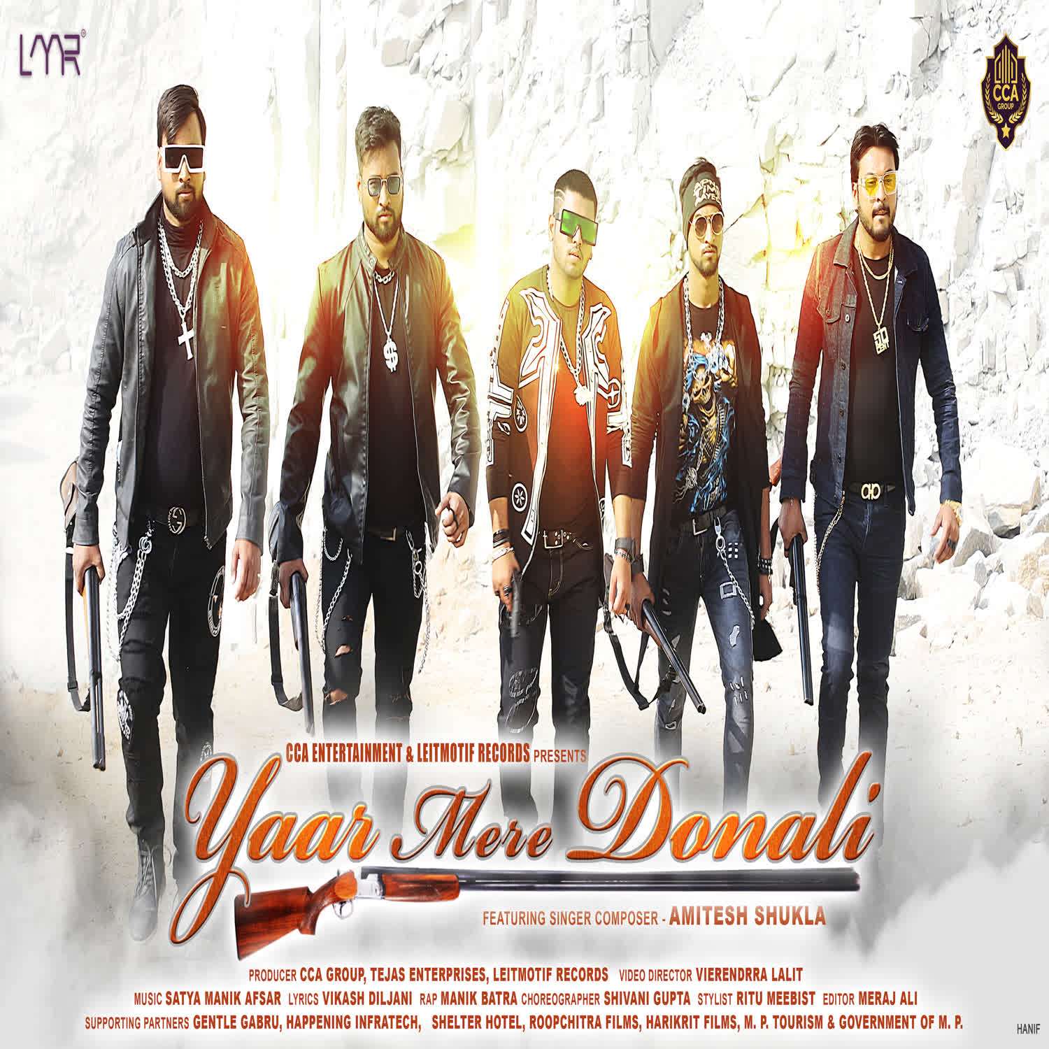 Yaar Mere Donali - Amitesh Shukla - 专辑 - 网易云音乐