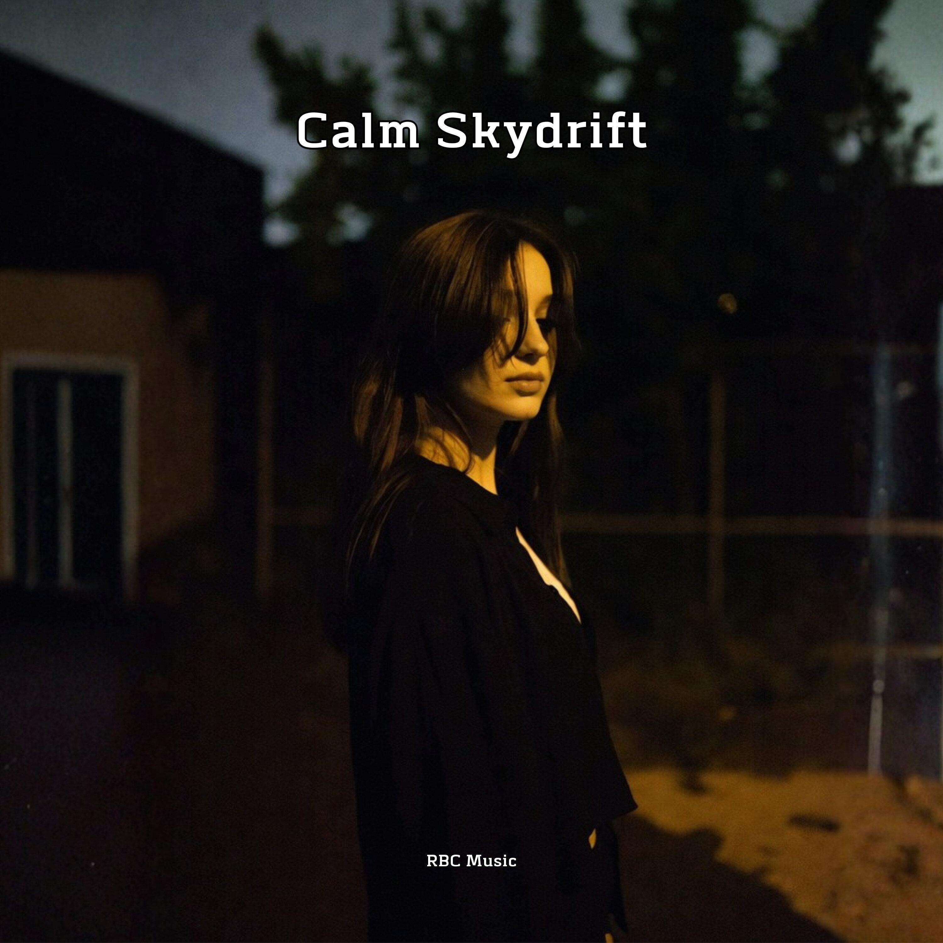 Bright Echo - Alice Gabriel - 单曲 - 网易云音乐