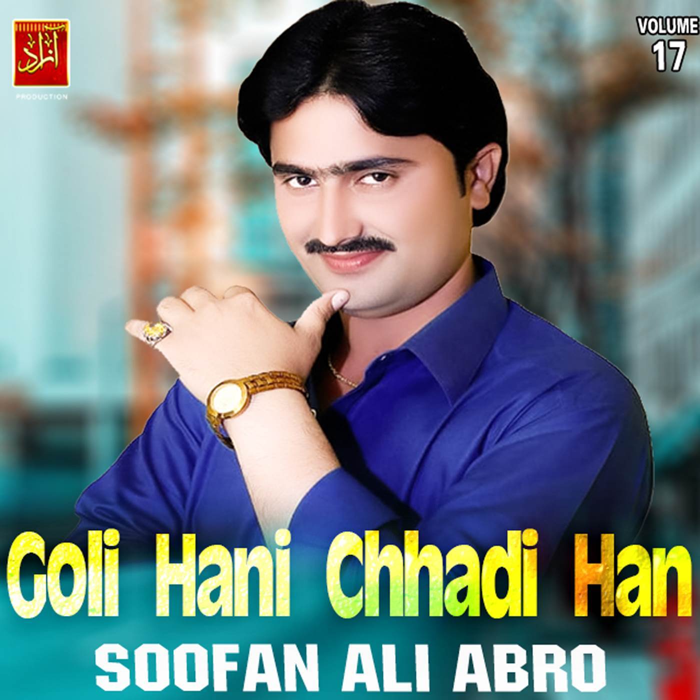 Gulab Jo Gul Aa - Soofan Ali Abro - 单曲 - 网易云音乐
