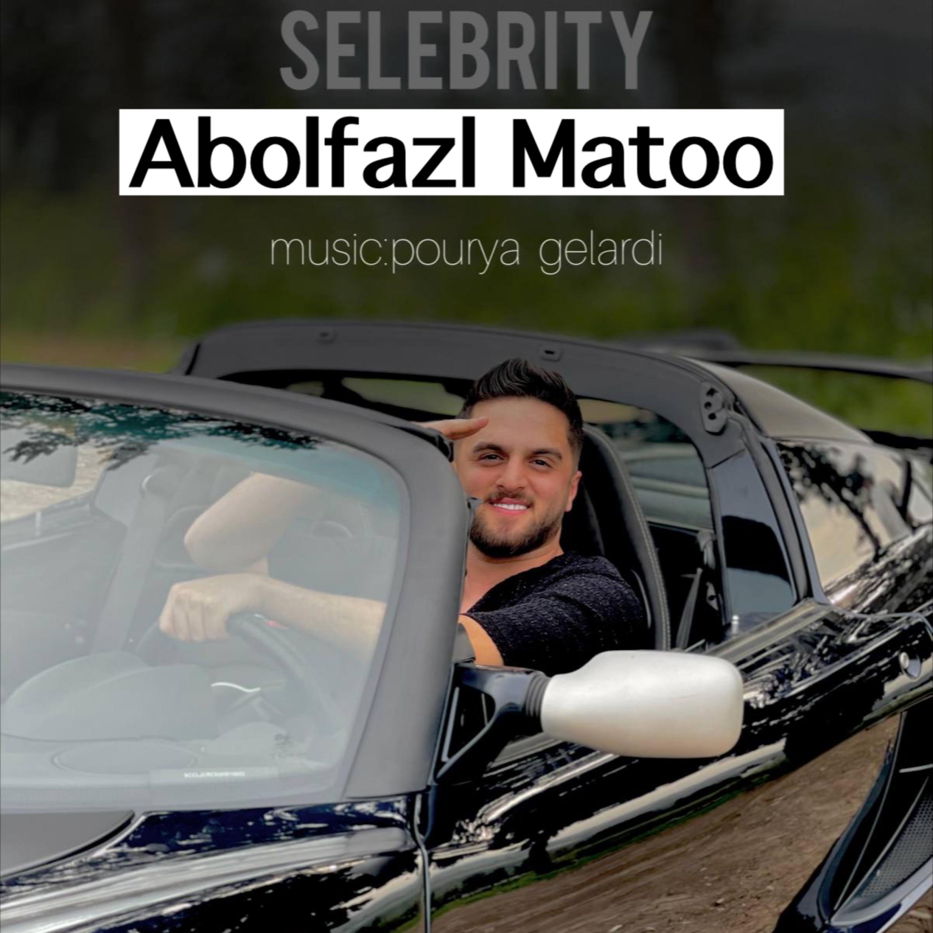 Selebrity - Abolfazl Matoo - 单曲 - 网易云音乐