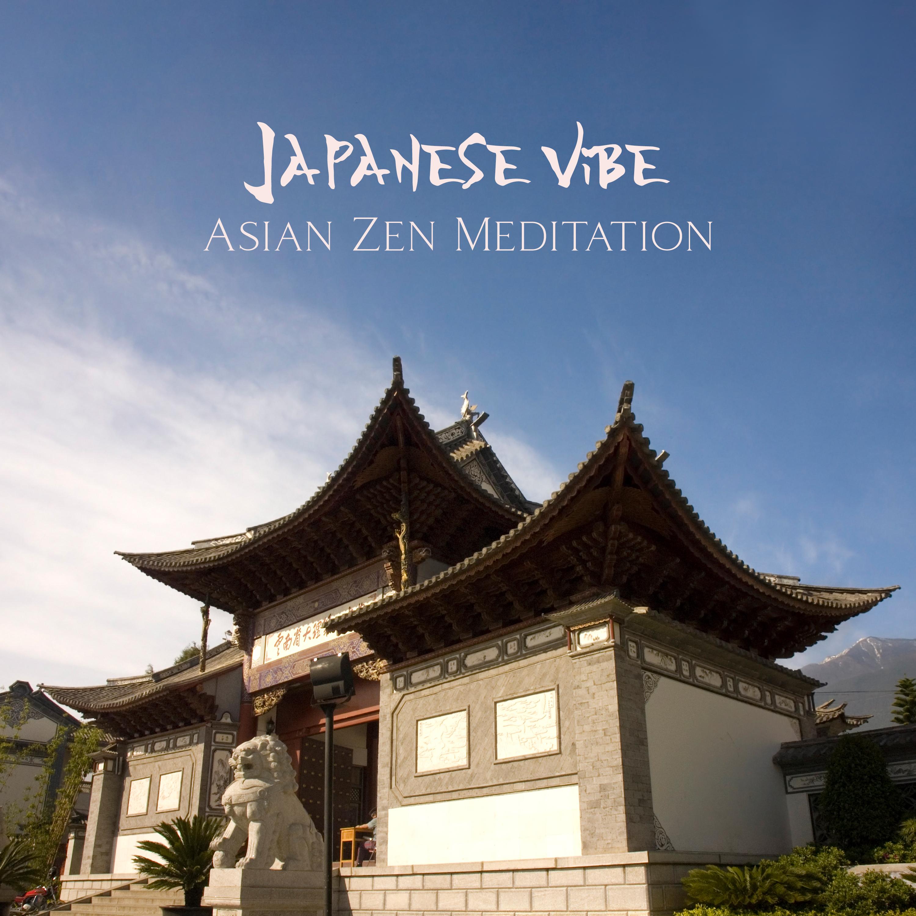 Sushi Modern Japanese Music - Asian Spa Experience - 单曲 - 网易云音乐