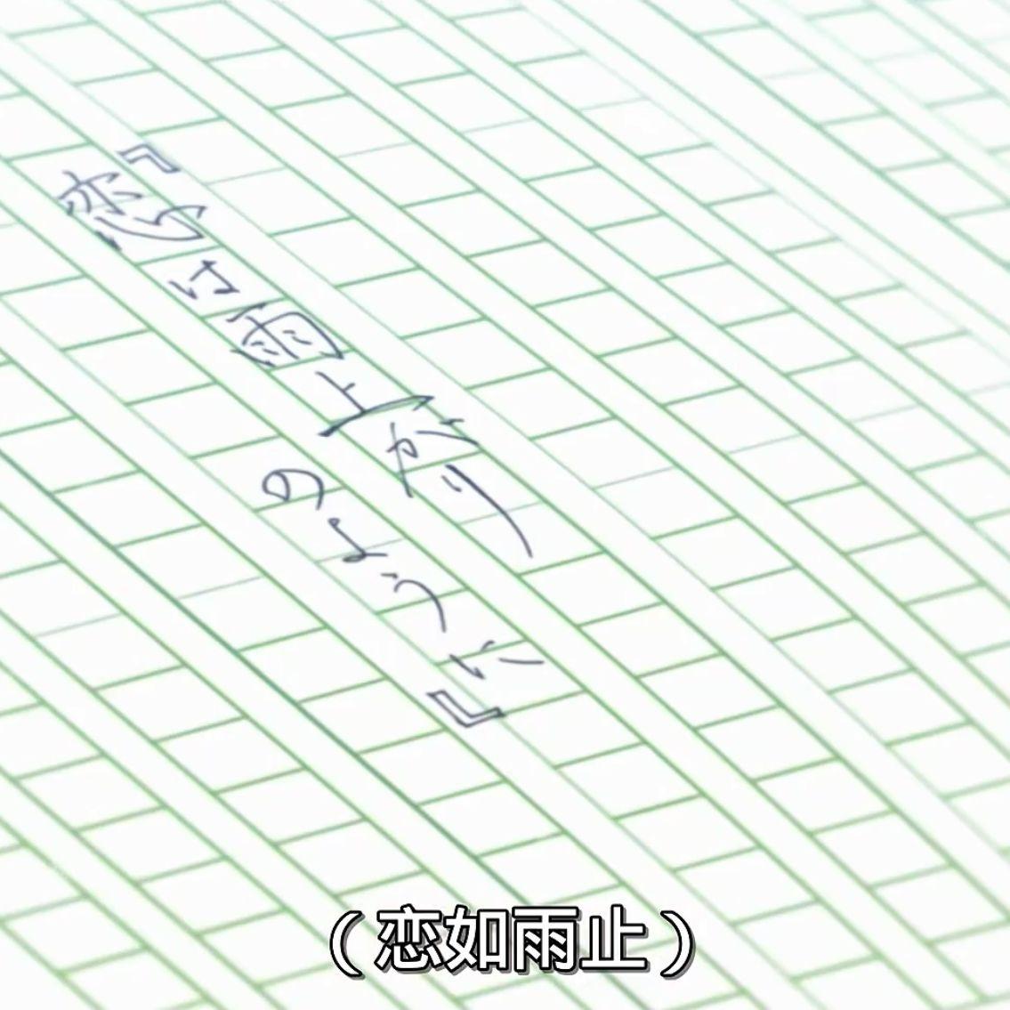 Aimer-Ref：rain（FG Bootleg）（FG remix） - FG - 单曲 - 网易云音乐