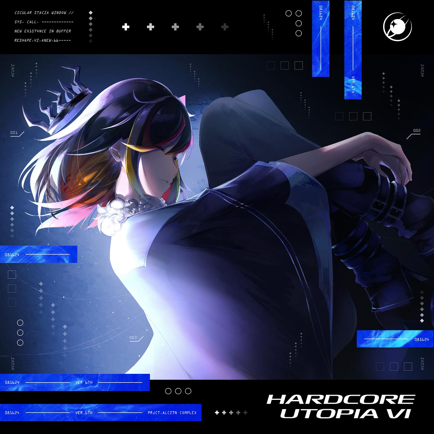 Offset - Sad Keyboard Guy/Xia - 单曲 - 网易云音乐