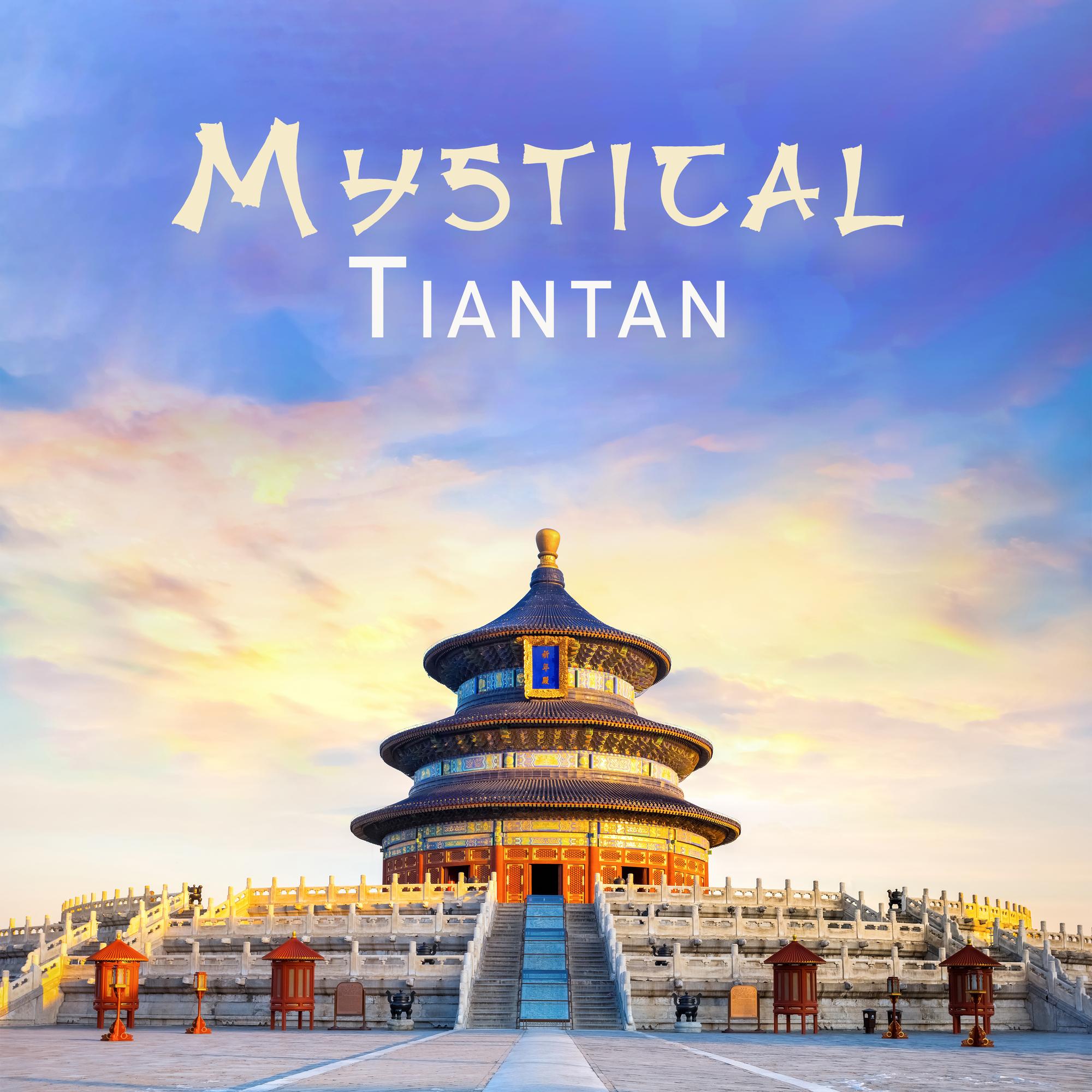 Chinese Meditation Music - Deep Buddhist Meditation Music Set/Spiritual ...