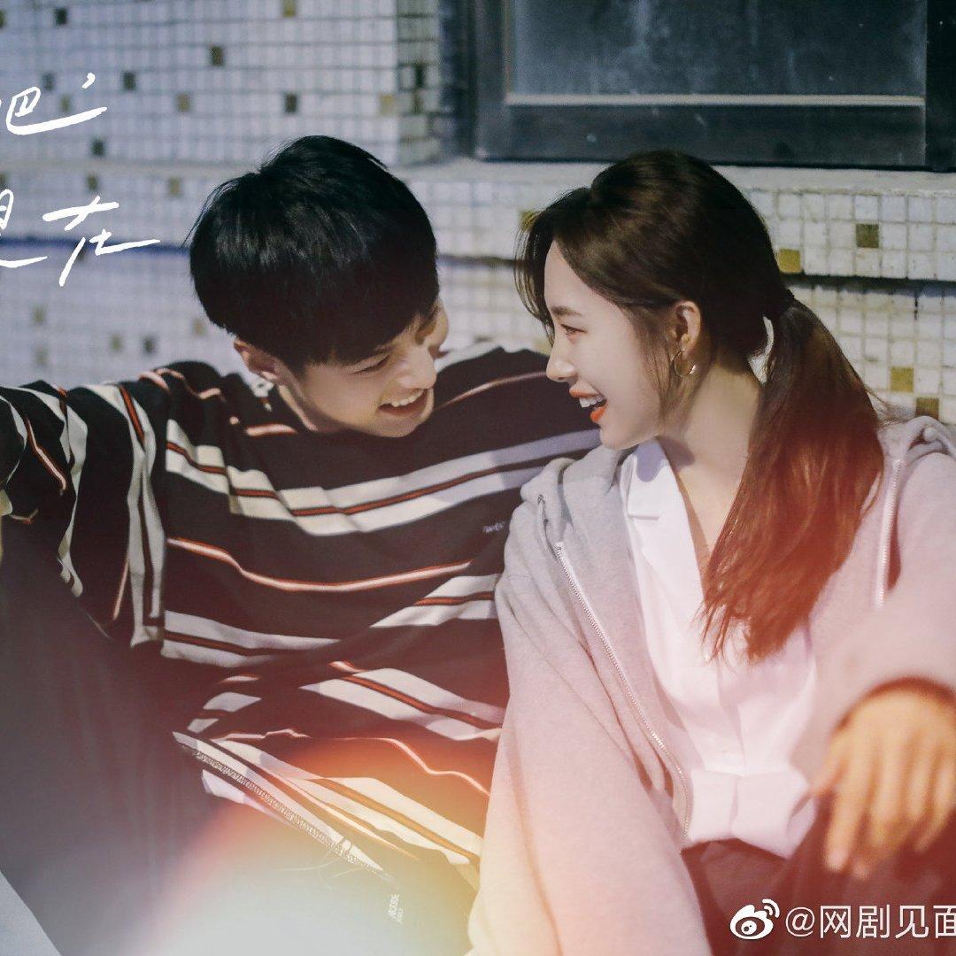 网剧《见面吧就现在》OST/BGM合集 - 歌单 - 网易云音乐