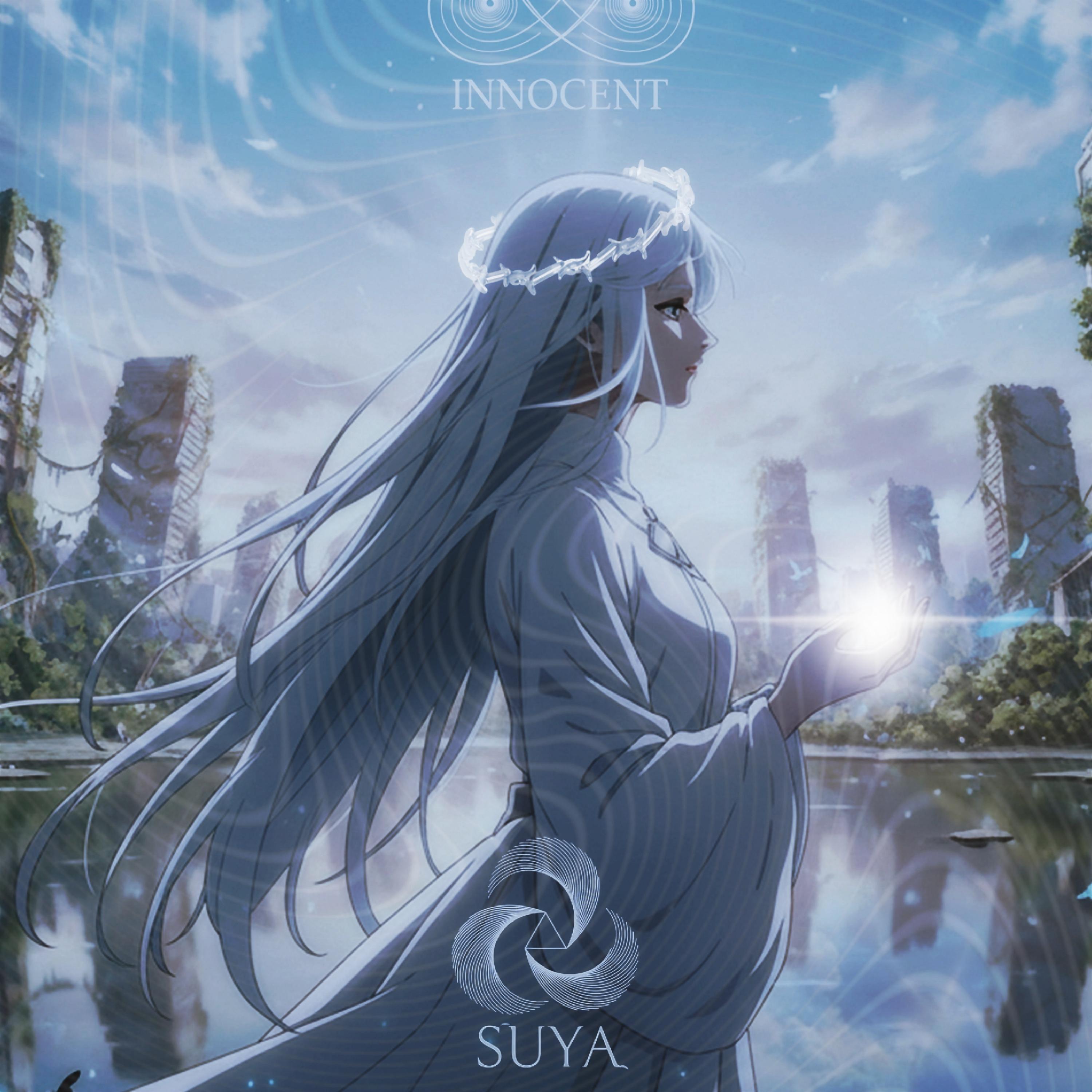 i tried 2 my heart - SuYa - 单曲 - 网易云音乐