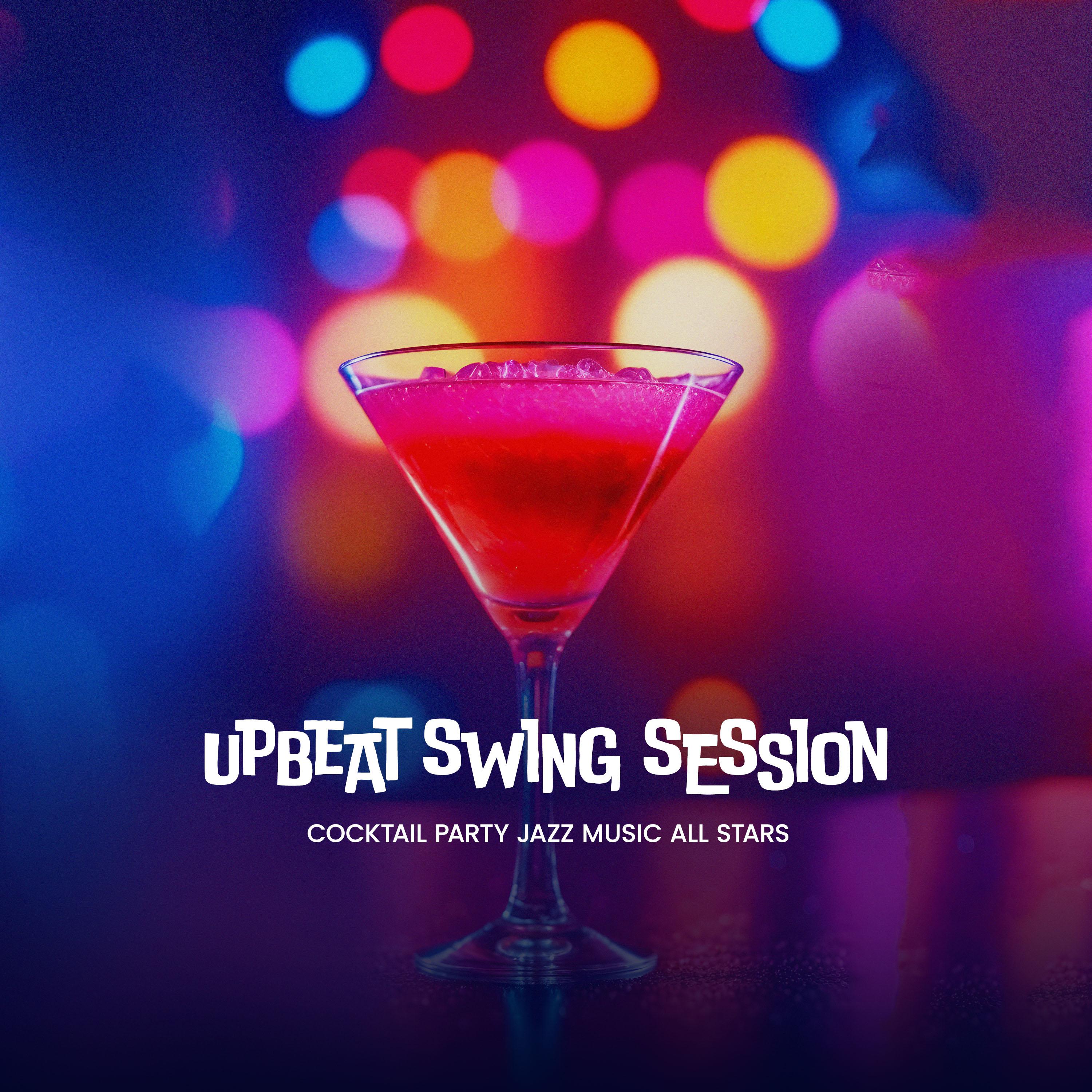 Retreat Trumpet - Cocktail Party Jazz Music All Stars - 单曲 - 网易云音乐