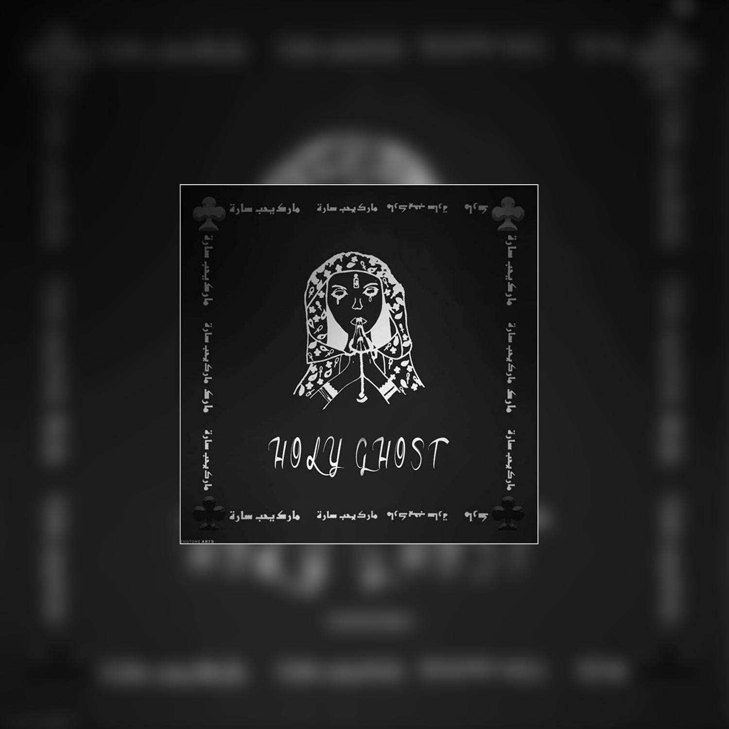 Holy Ghost (Legion Remix) - Legion - 单曲 - 网易云音乐