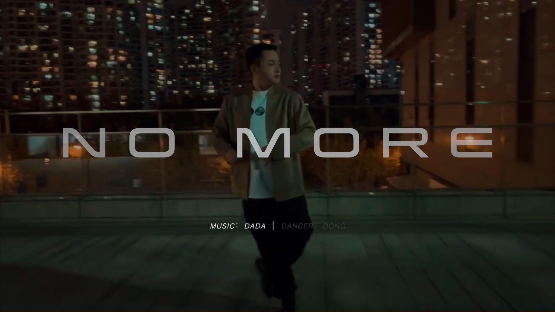 No More (Prod.Dada) - Rhythmix - 高清MV - 网易云音乐