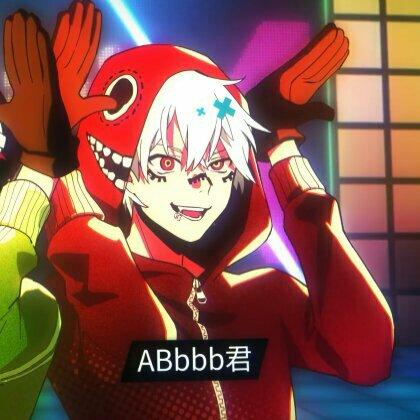 ABbbb君 - 歌单 - 网易云音乐