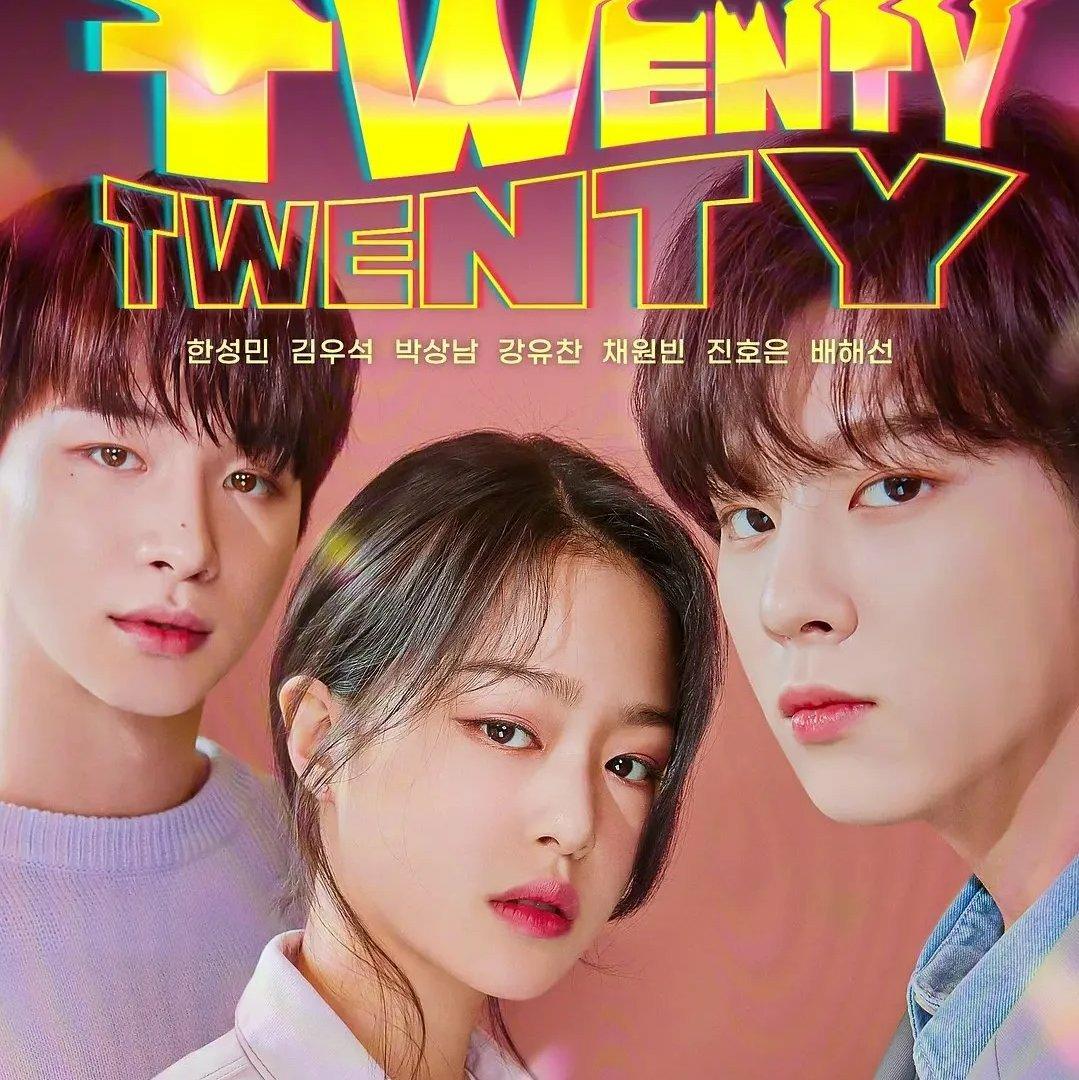 twenty twenty的歌单哦！ - 歌单 - 网易云音乐