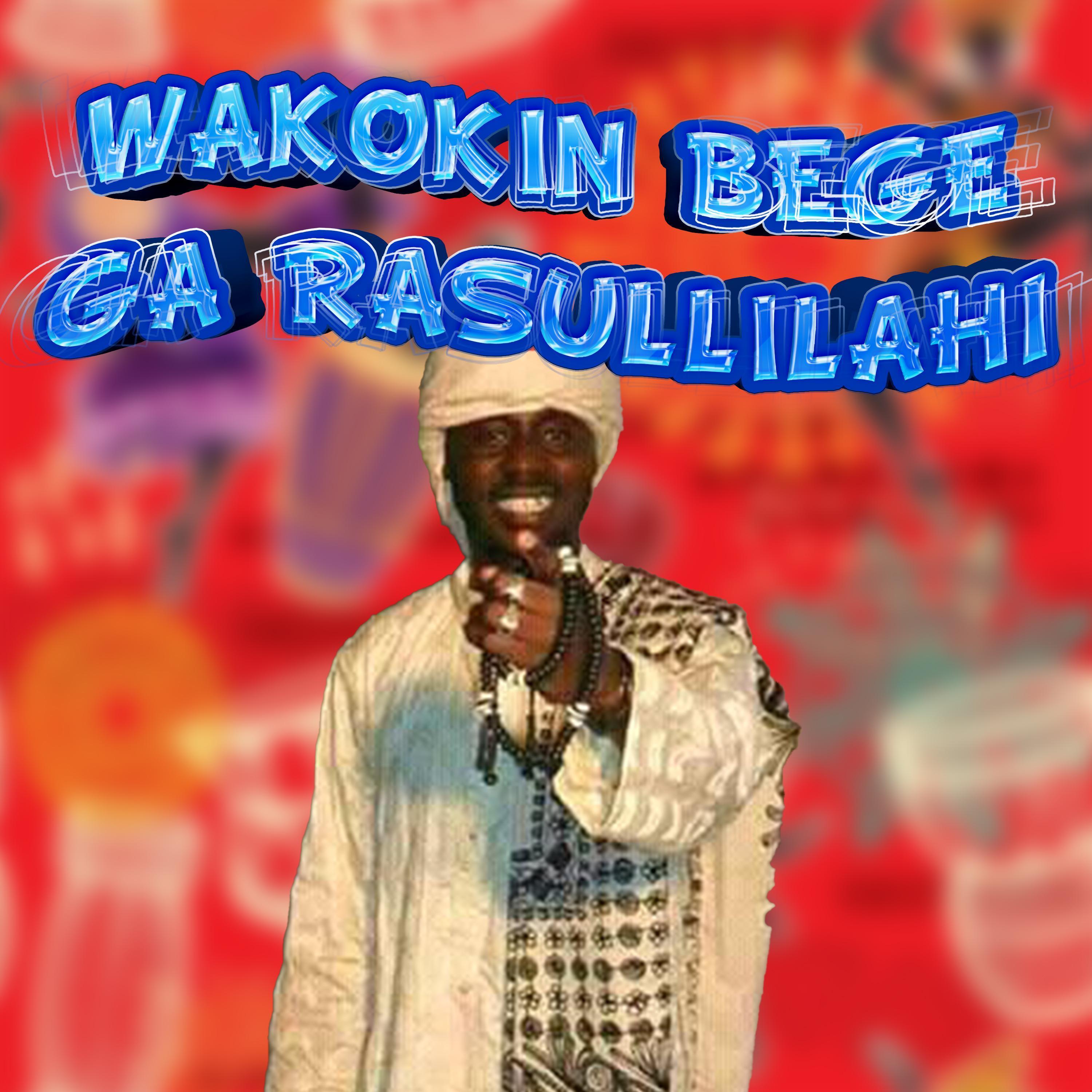 Wakokin Bege Ga Rasullilahi - Fadar Bege - 专辑 - 网易云音乐