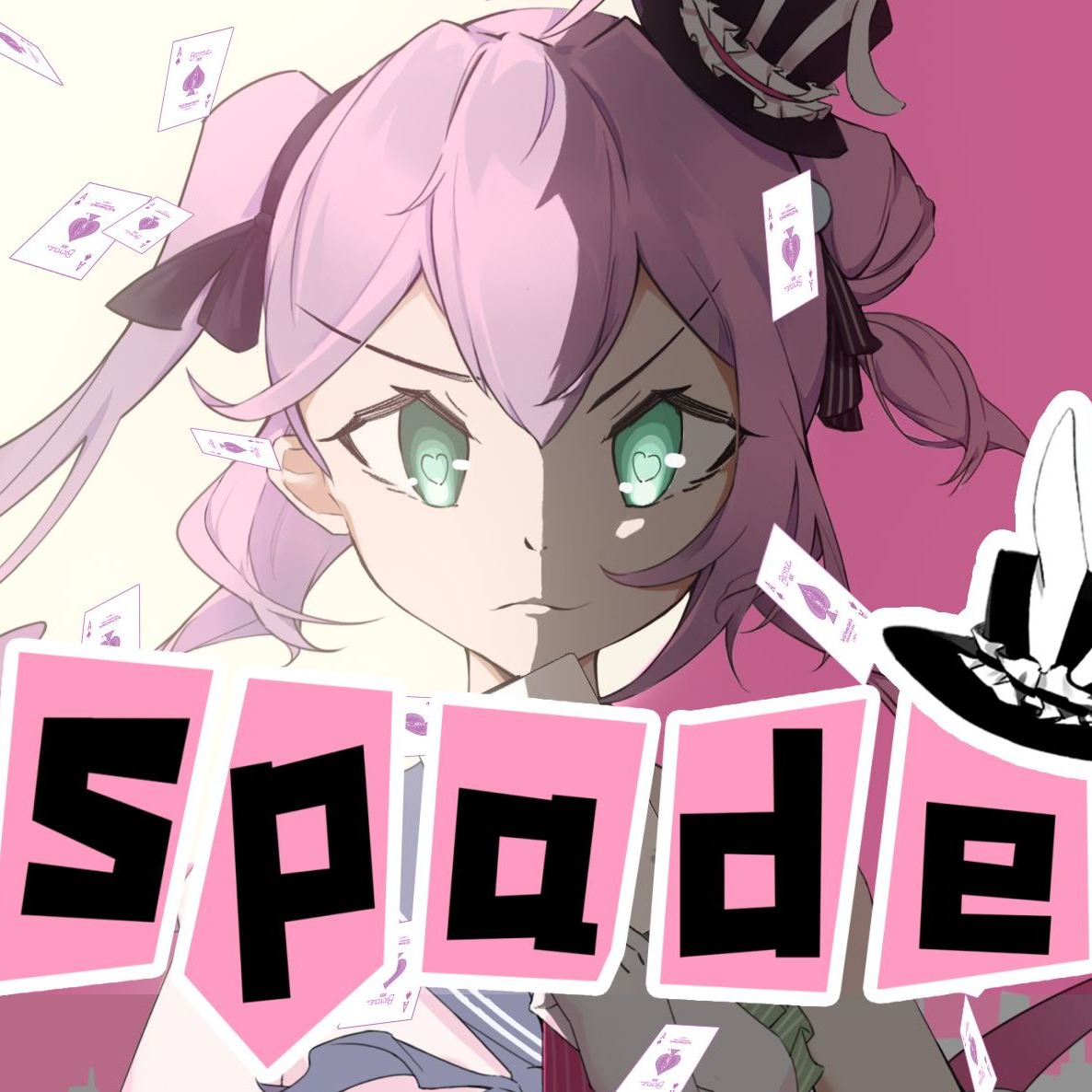 Spade - spade - 电台节目 - 网易云音乐