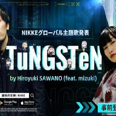 胜利女神：NIKKE主题曲《TuNGSTeN》专访 - 专栏文章 - 网易云音乐