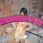 童趣猫耳手表 - FOUR4444 - 【说唱私藏】未上架中文说唱/嘻哈音乐收录 - 电台节目 - 网易云音乐