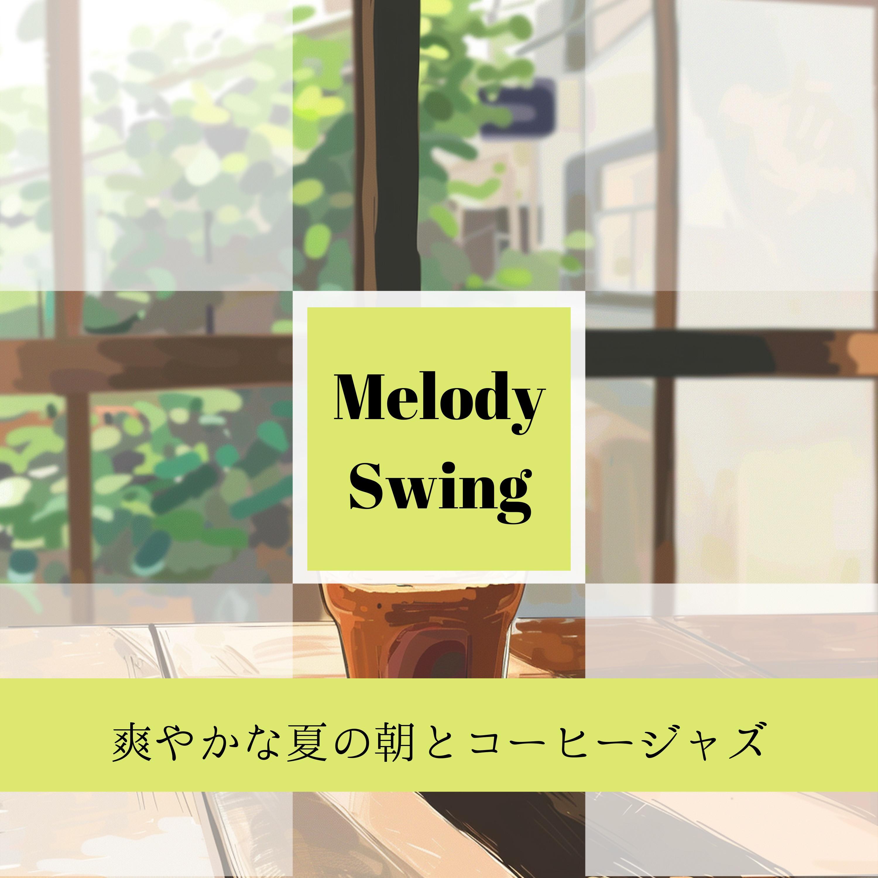 Golden Hour Notes - Melody Swing - 单曲 - 网易云音乐