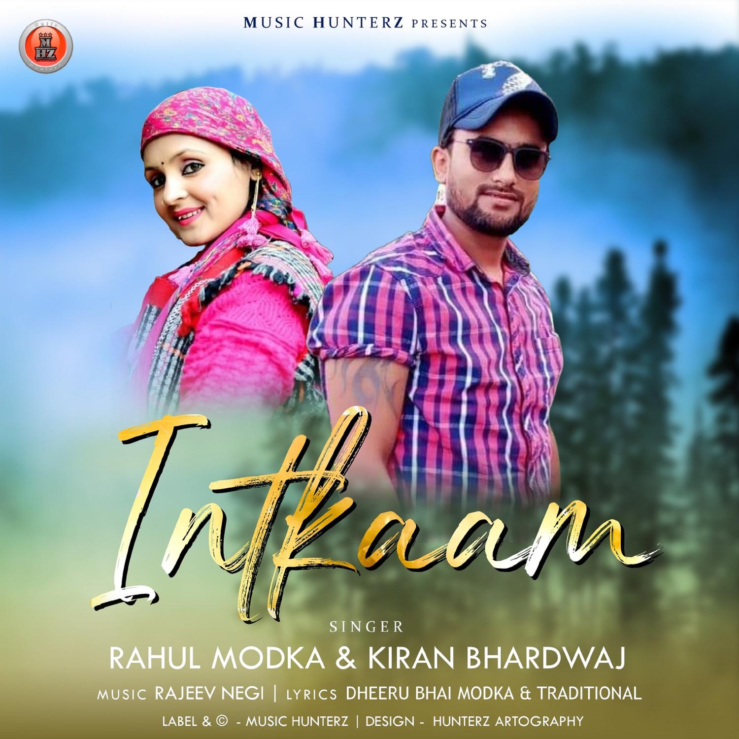 Teri Yaad Aajo Begi Sajna - Rahul Modka/Kiran Bhardwaj - 单曲 - 网易云音乐