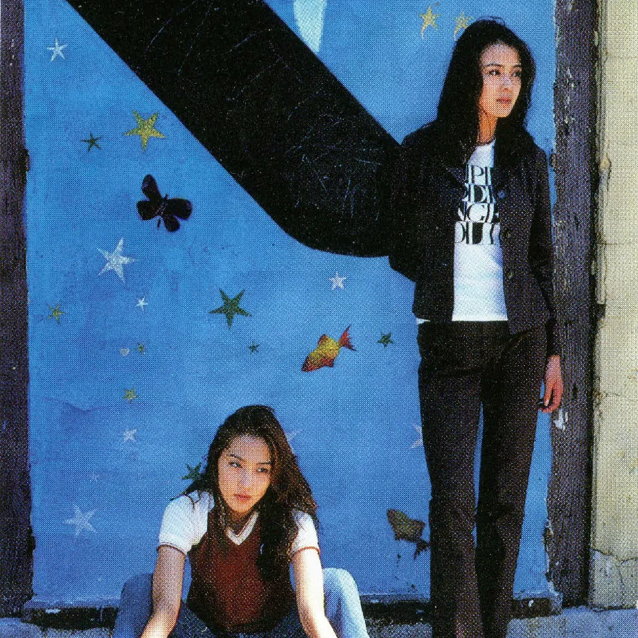 せつない自由 - MANISH (1996.08.05) - Cheer! - 电台节目 - 网易云音乐