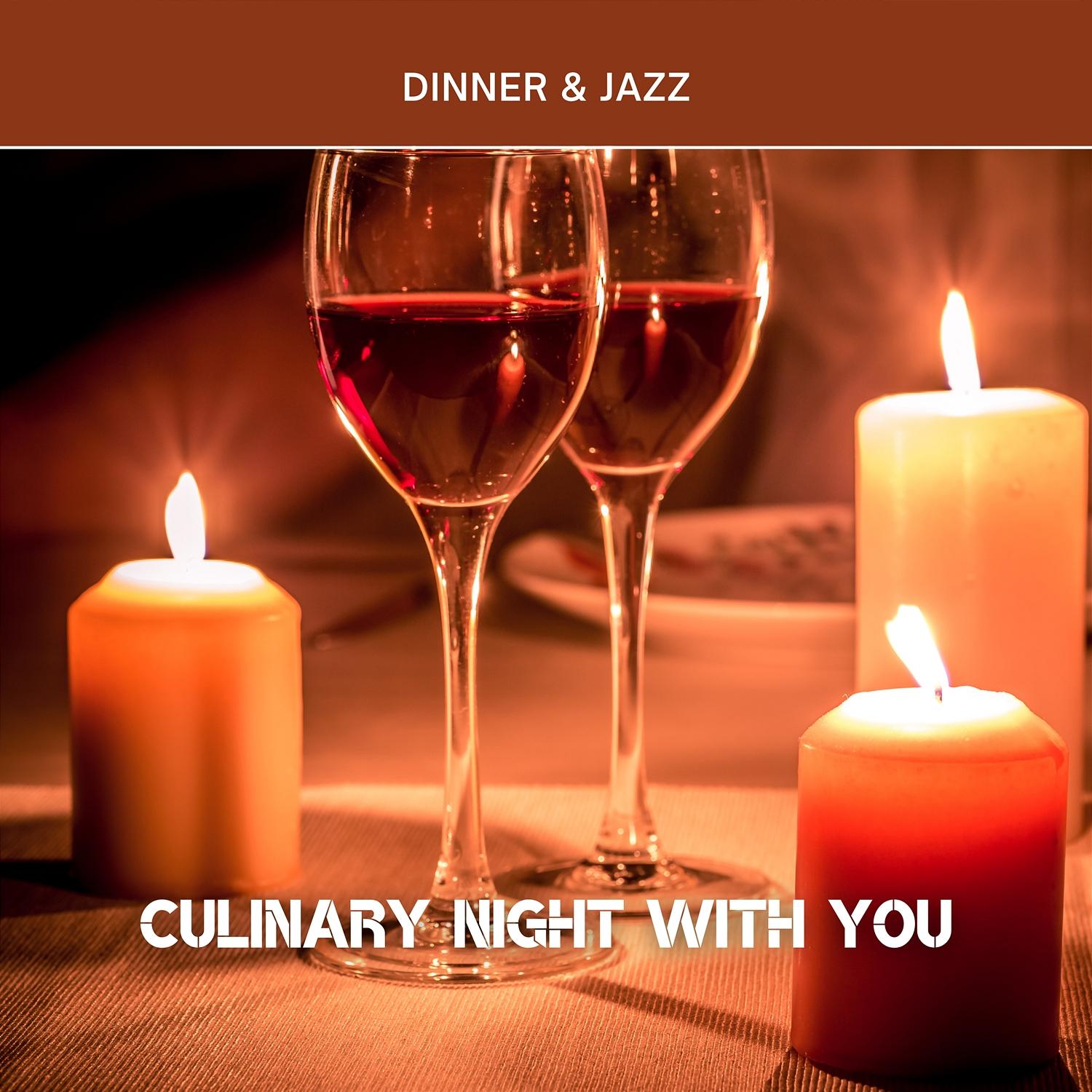 Dazzling Dining - Restaurant Music Songs - 单曲 - 网易云音乐