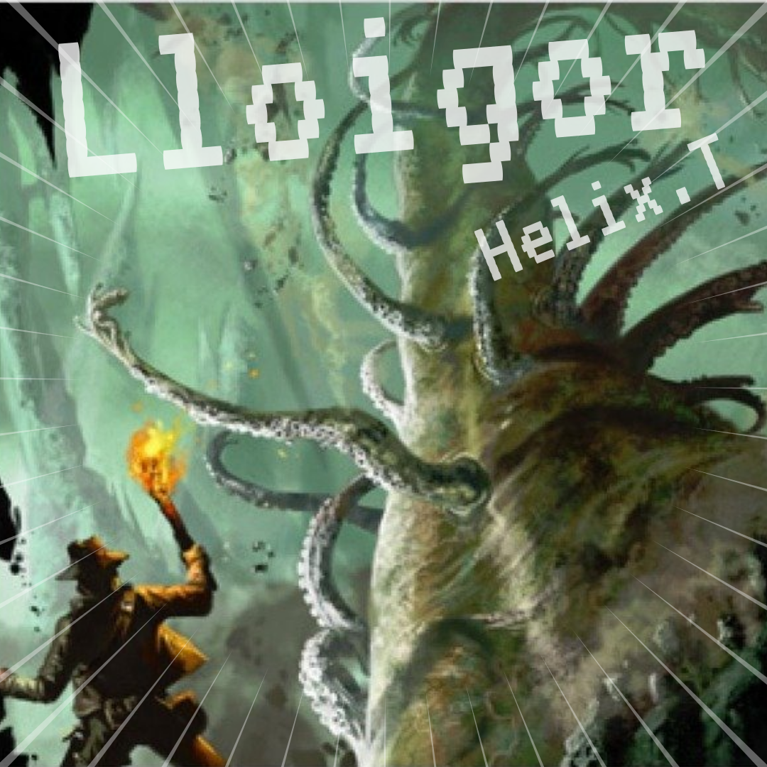 Lloigor - Helix.T - 专辑 - 网易云音乐