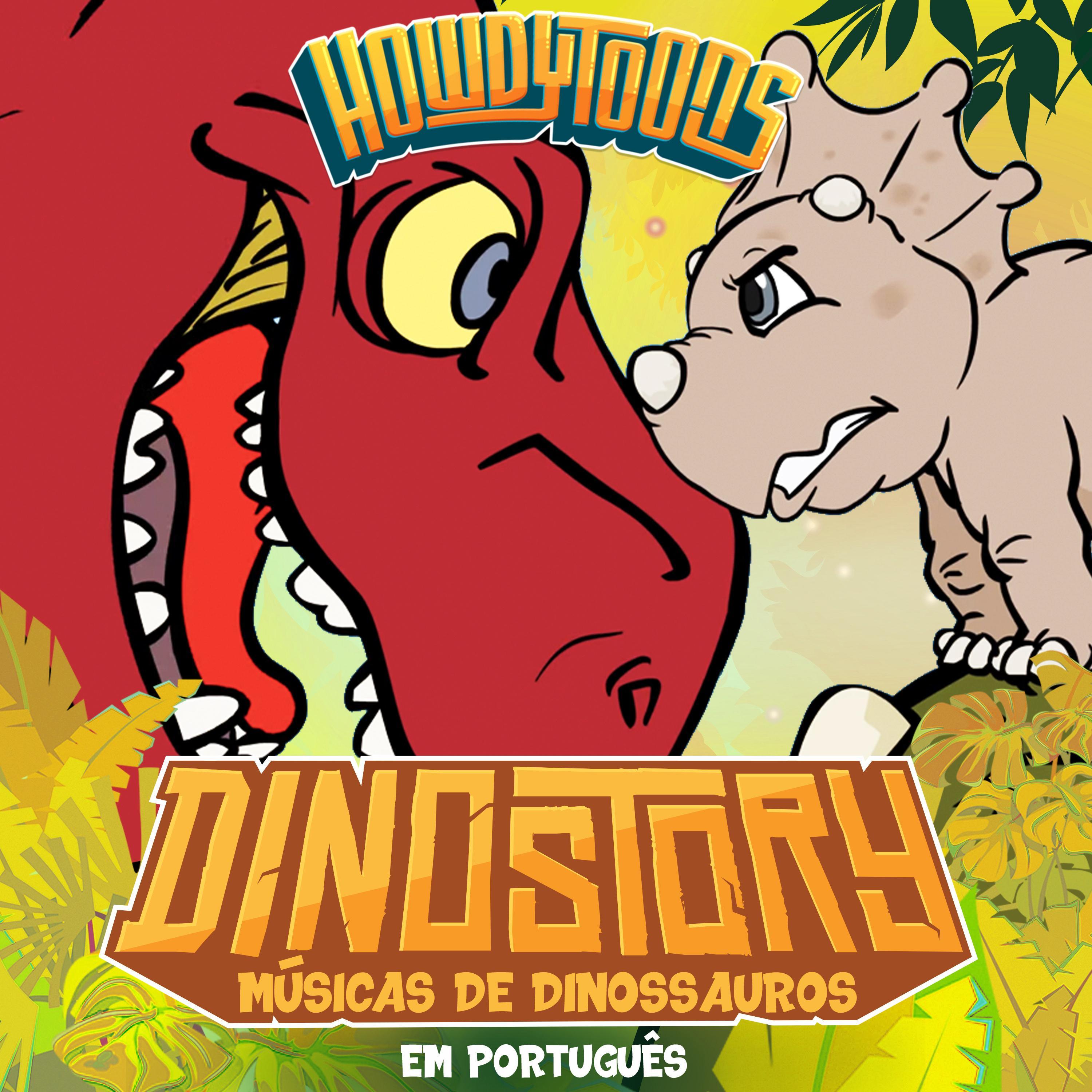 T-Rex Tiranossauro Rex - Howdytoons - 单曲 - 网易云音乐