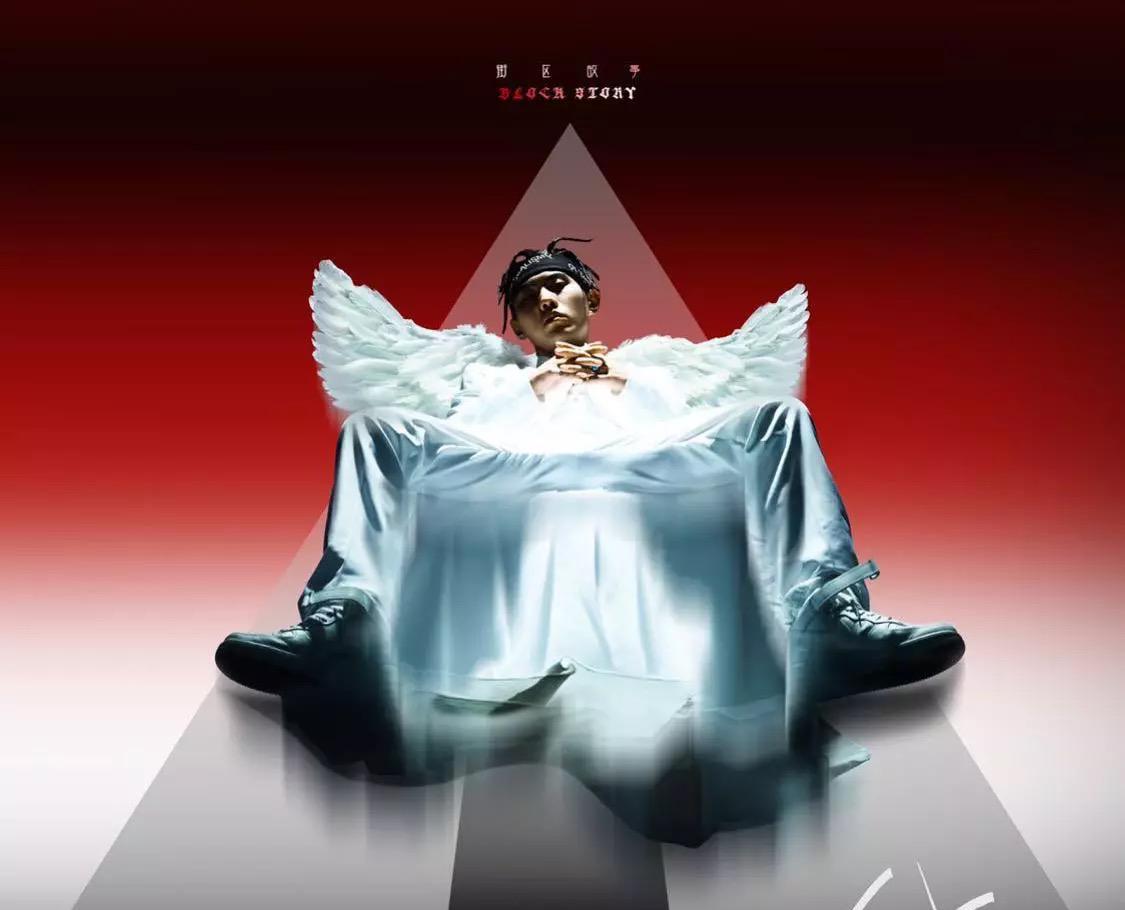 KEY.L刘聪 - 歌手 - 网易云音乐