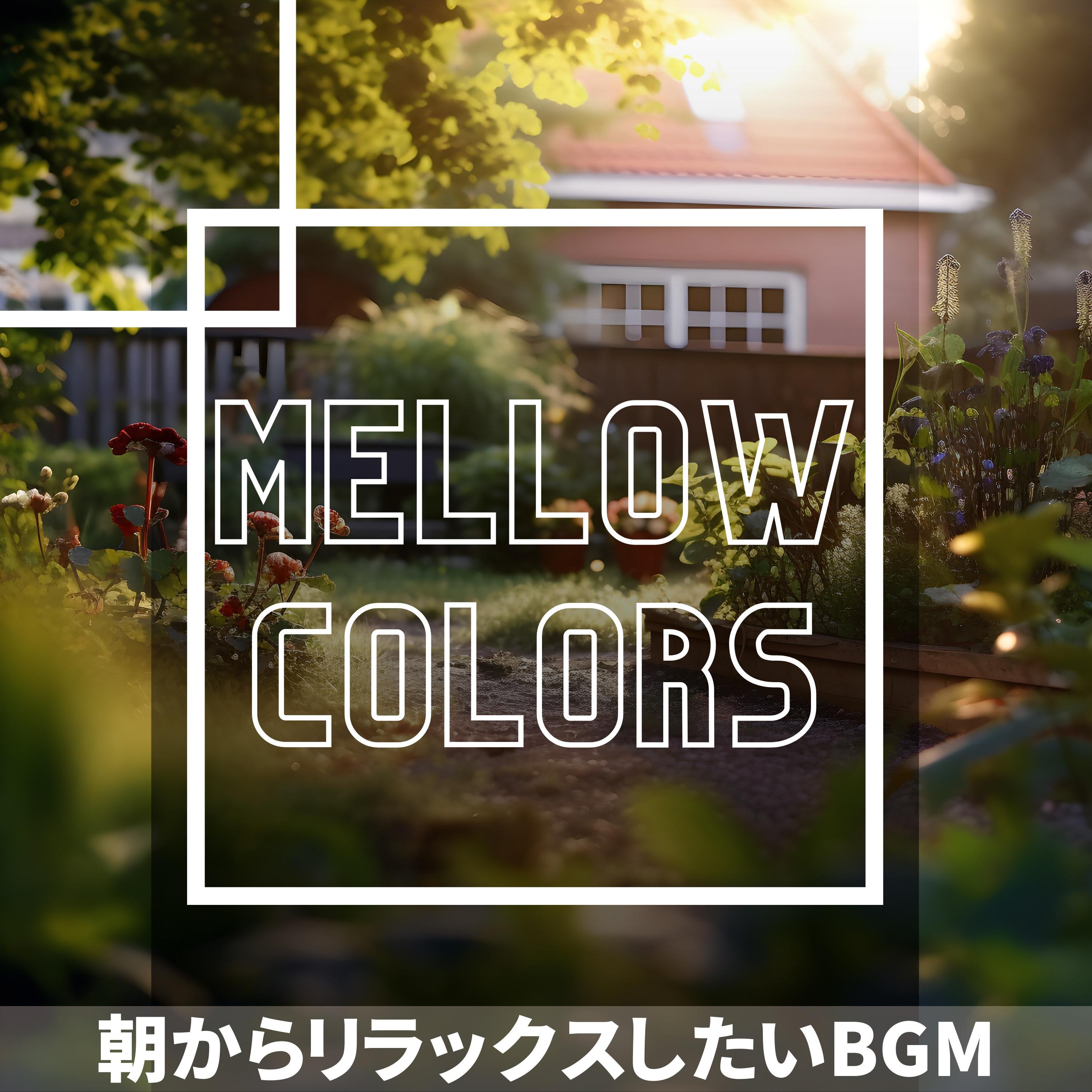 Good Morning Good Morning Good Morning - Mellow Colors - 单曲 - 网易云音乐