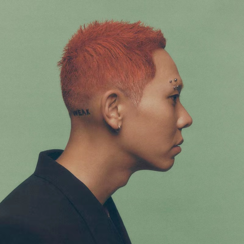 Just Like This Feat george - Loco - 电台节目 - 网易云音乐