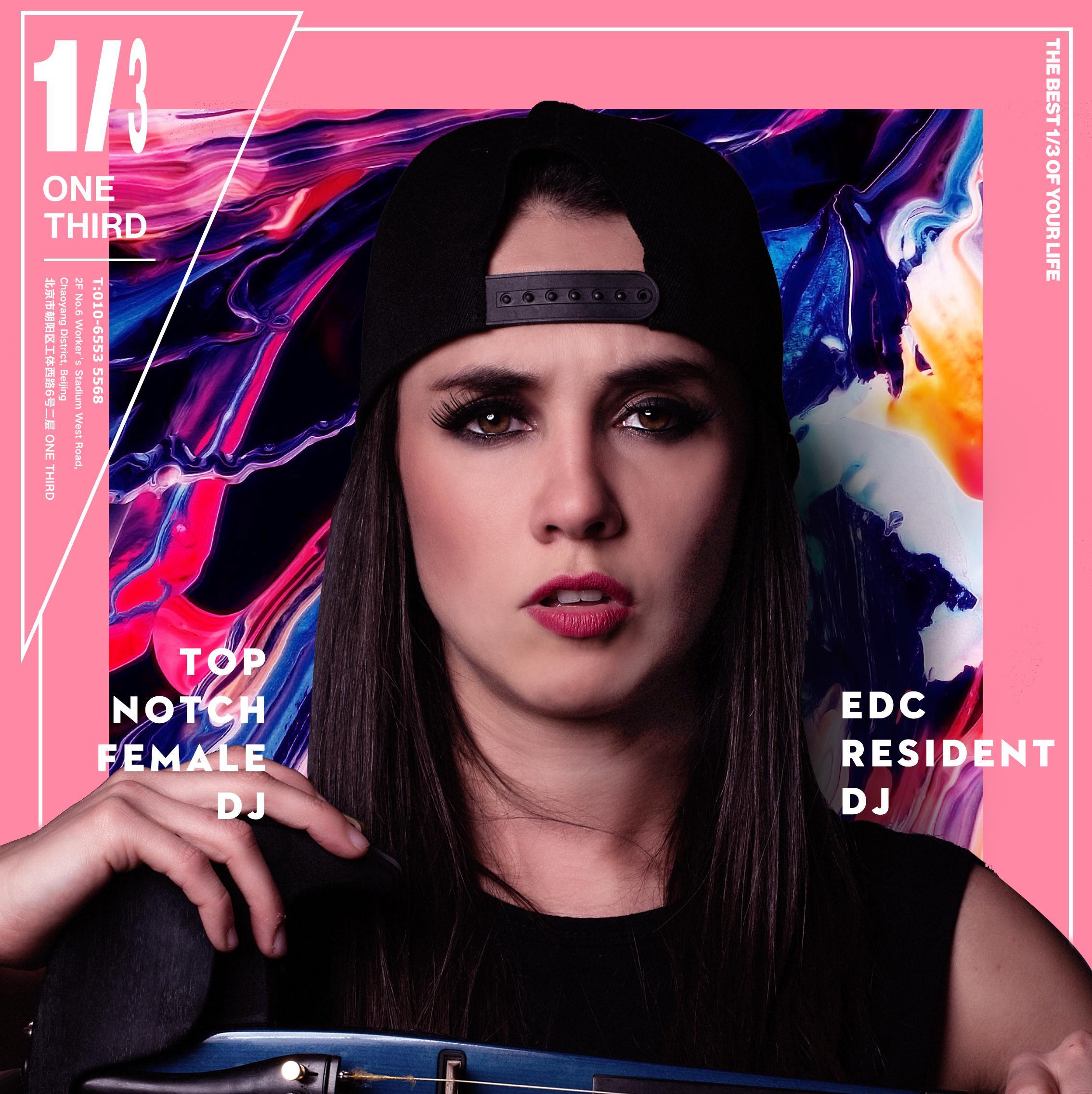 ONE THIRD强荐Mariana Bo十首必听 - 歌单 - 网易云音乐