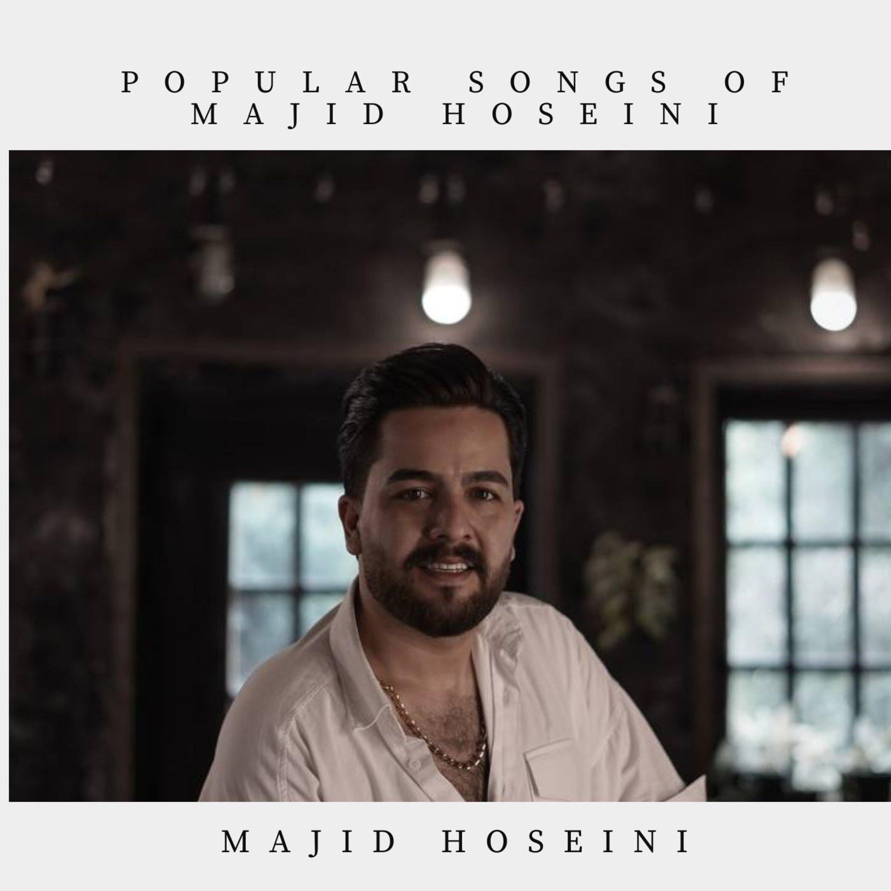 Arazel - Majid Hoseini - 单曲 - 网易云音乐