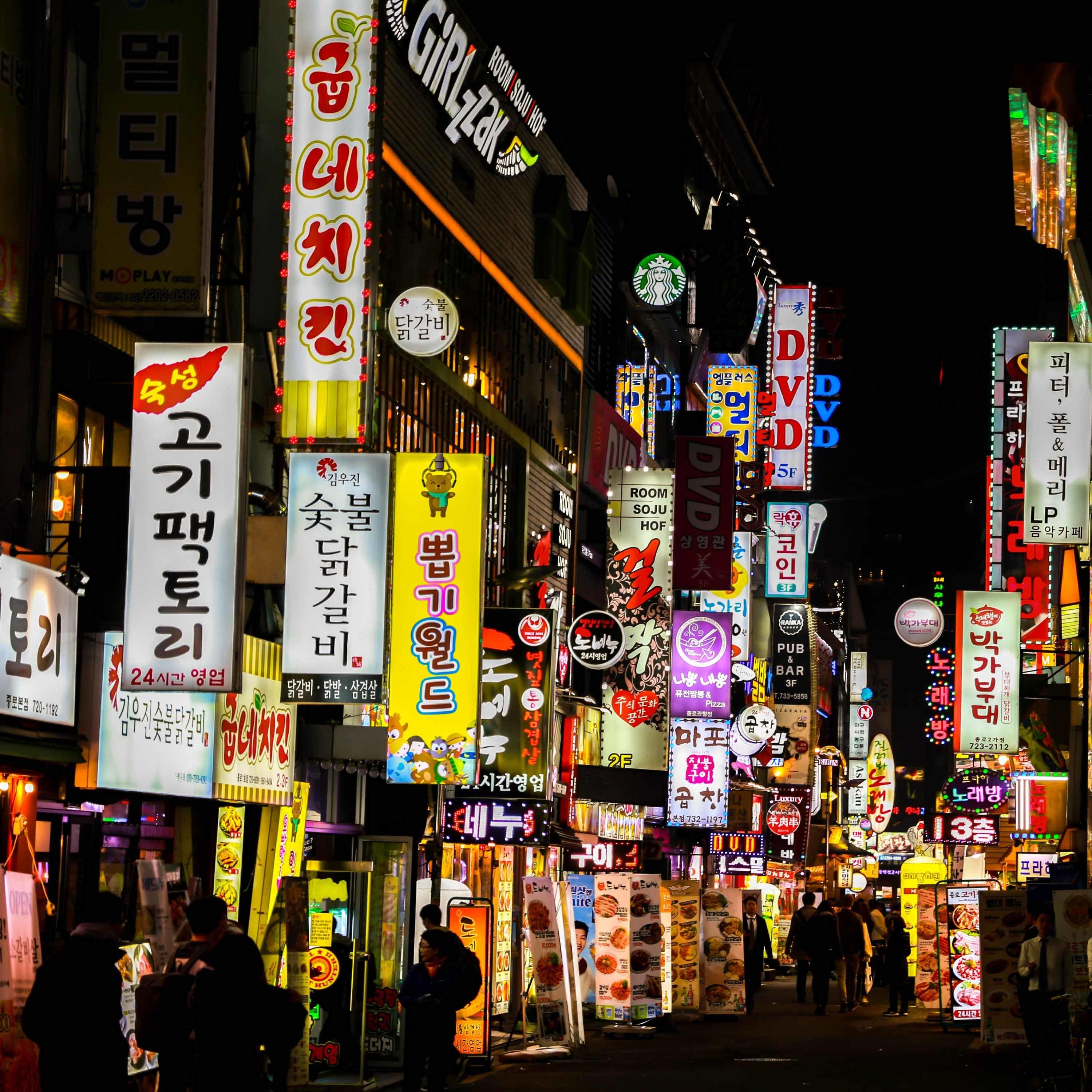 Lofi Interlude - LofiCentral/Lo-Fi Beats/Instrumental Rap Hip Hop - 单曲 ...