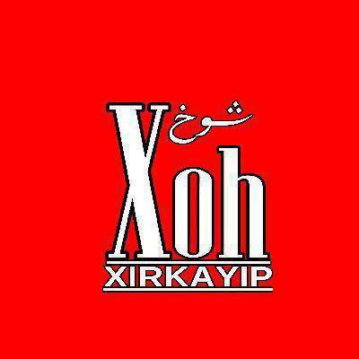 𝑈𝑍 ساددا يۈرەك - 𝐴𝑅𝐾𝐼𝑁𝐽𝐴𝑁 𝑈𝑍𝐵𝐸𝐾 𓅓 - 电台节目 - 网易云音乐