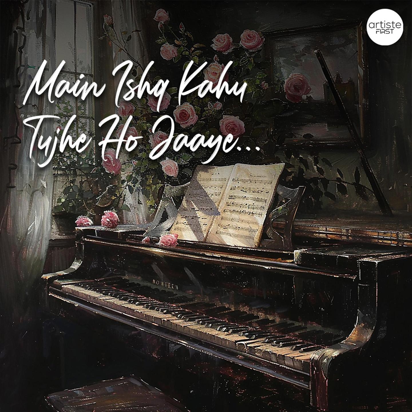 Hum Mile The Jahan - Mohit Chauhan - 单曲 - 网易云音乐