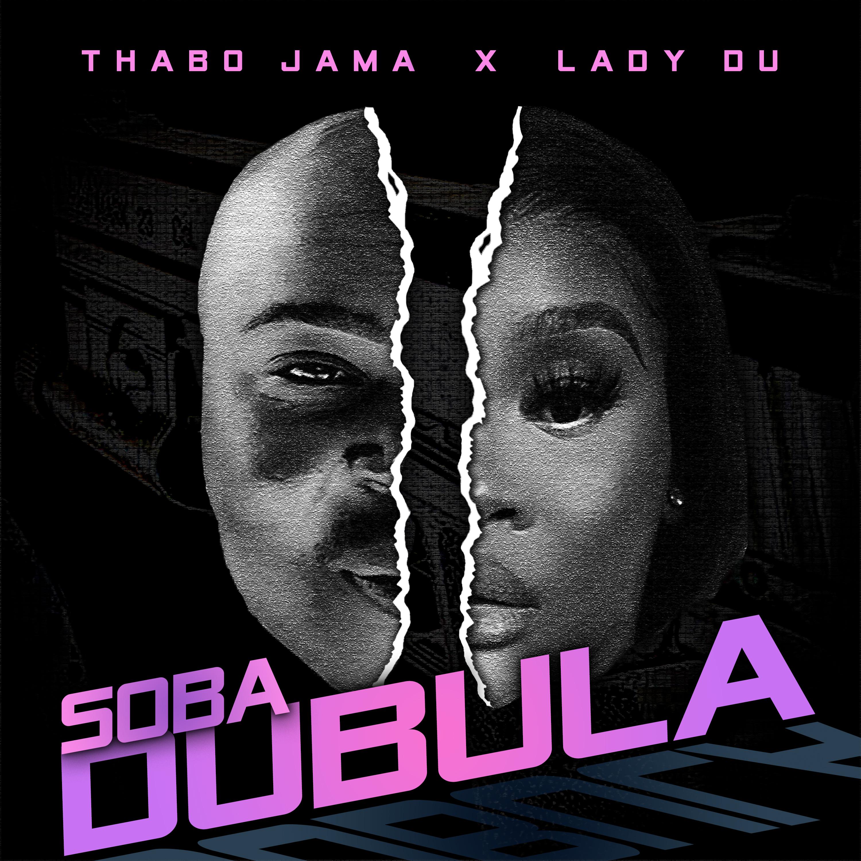 Soba Dubula - Thabo Jama - 专辑 - 网易云音乐