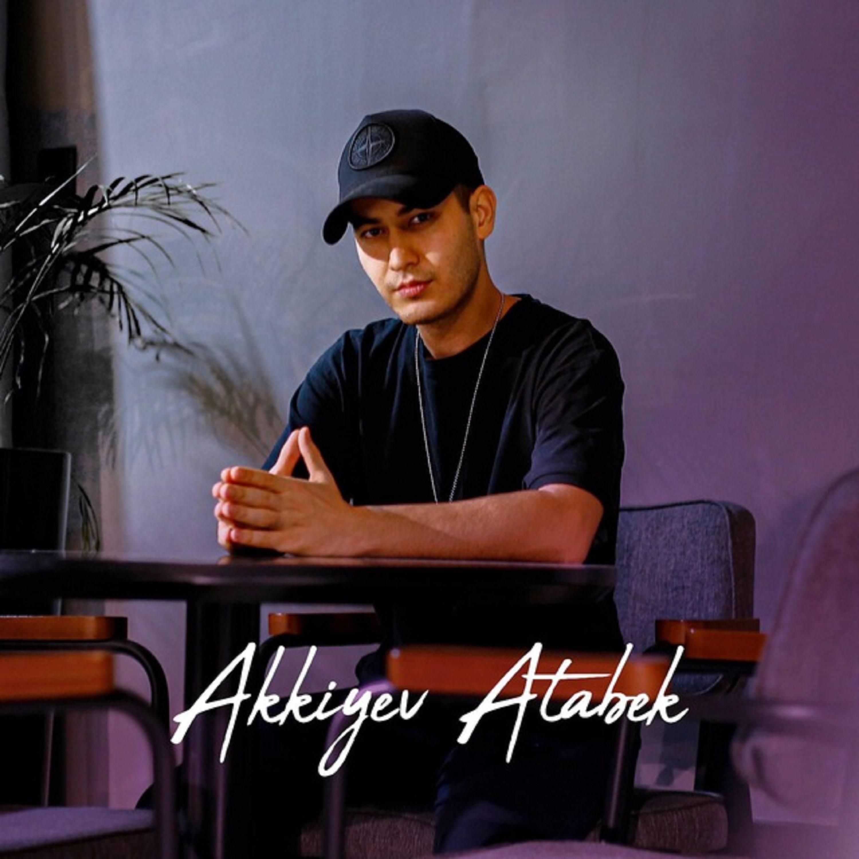 Yalanı bırak - atabek akkiyev - 单曲 - 网易云音乐