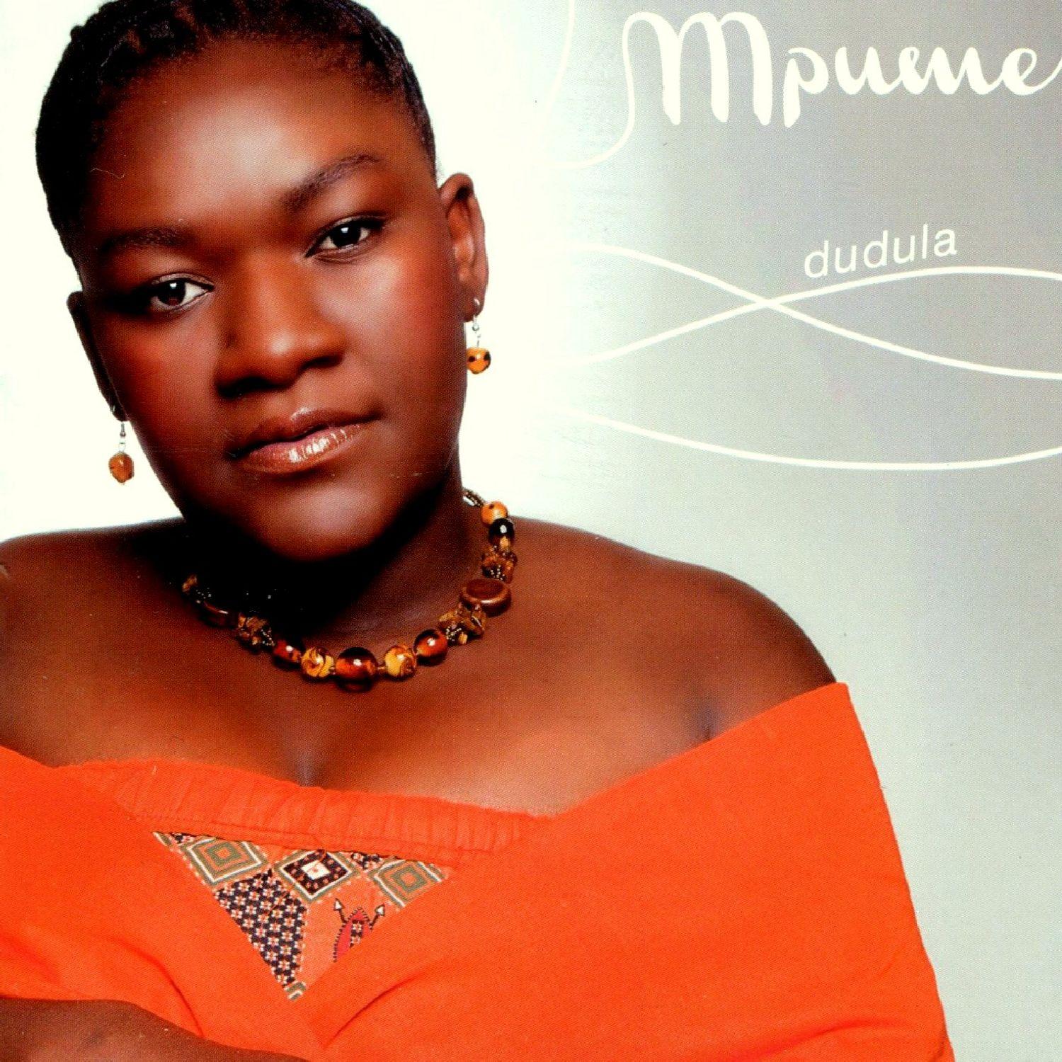 Njabulo - Mpume - 单曲 - 网易云音乐