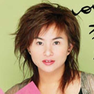 裘海正（Donna Chiu） - 歌手 - 网易云音乐