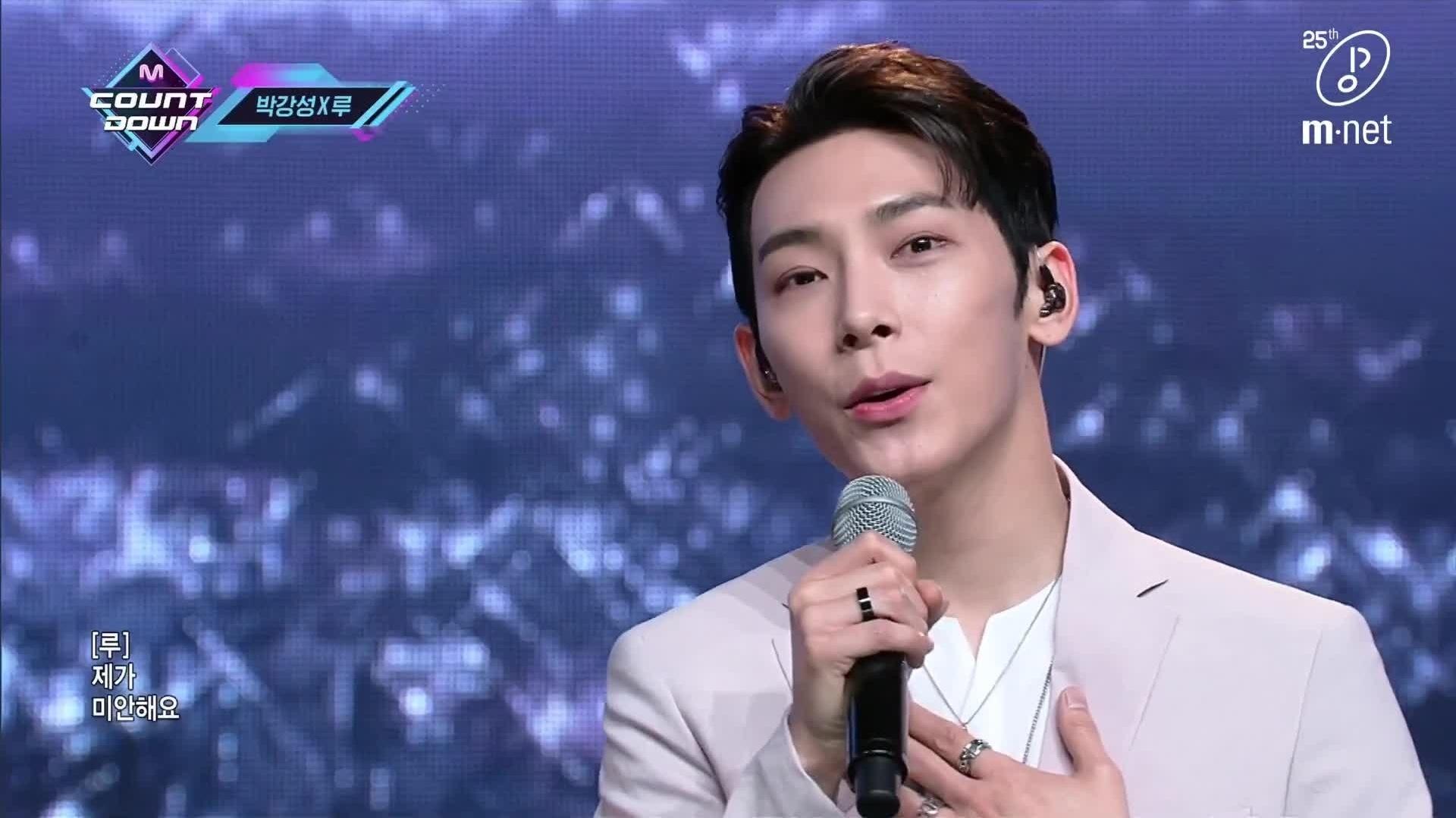 아빠가 아들에게(Dear dad) | M COUNTDOWN 20/05/14 现场版 - 박강성X루 - 高清MV - 网易云音乐