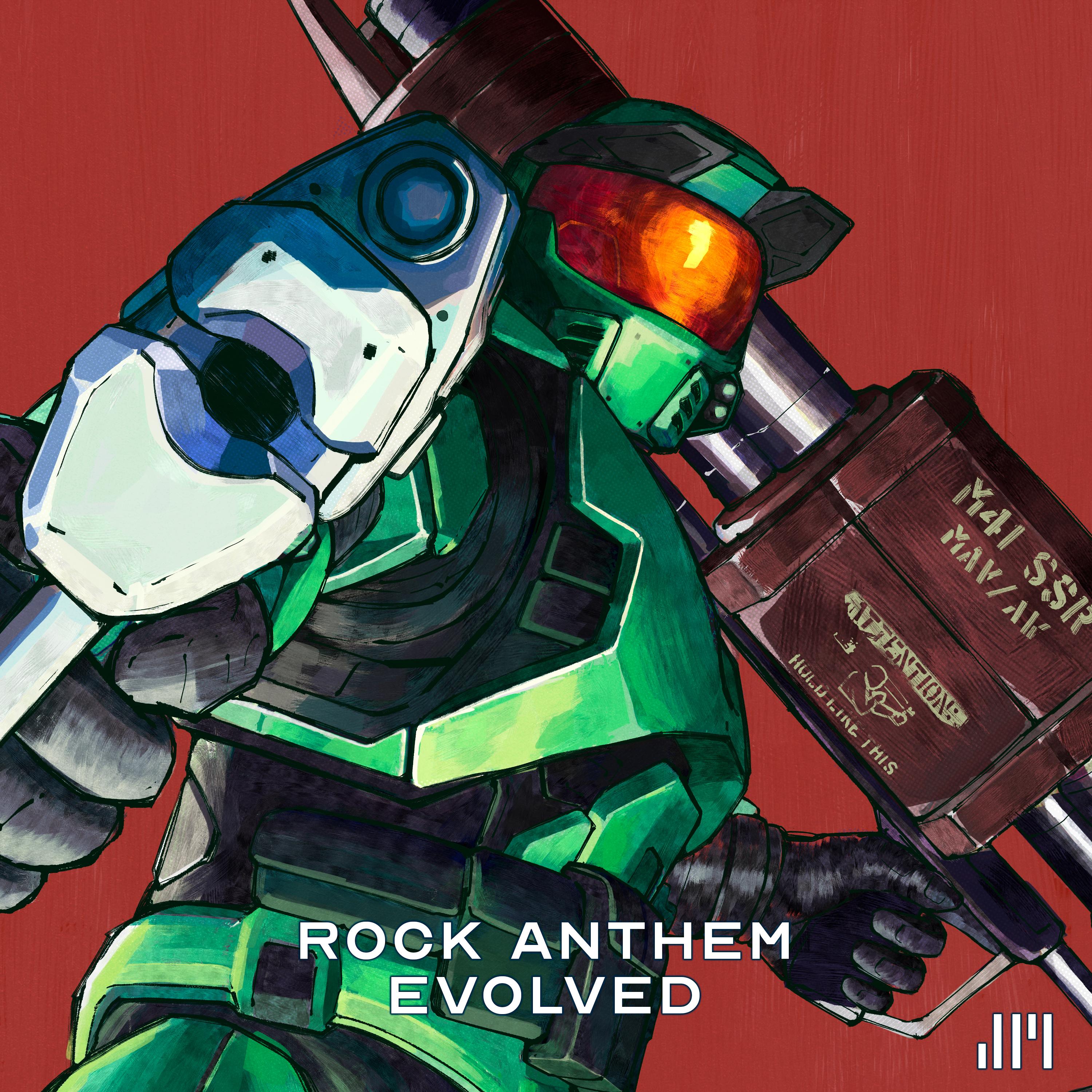 Anthem For Saving The World (No Guitars) - Jafet Meza - 单曲 - 网易云音乐